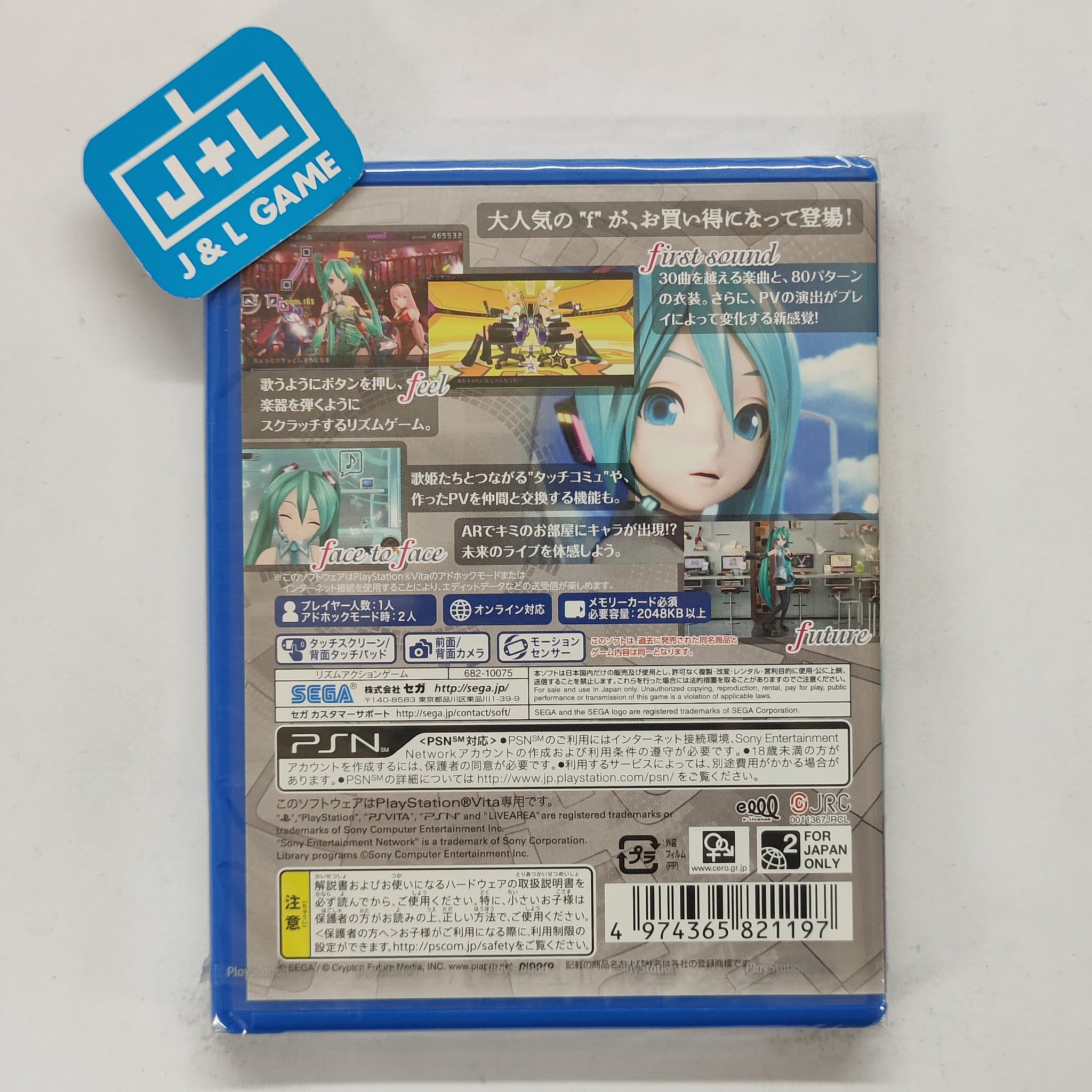 Hatsune Miku: Project Diva f - (PSV) PlayStation Vita (Japanese Import ...