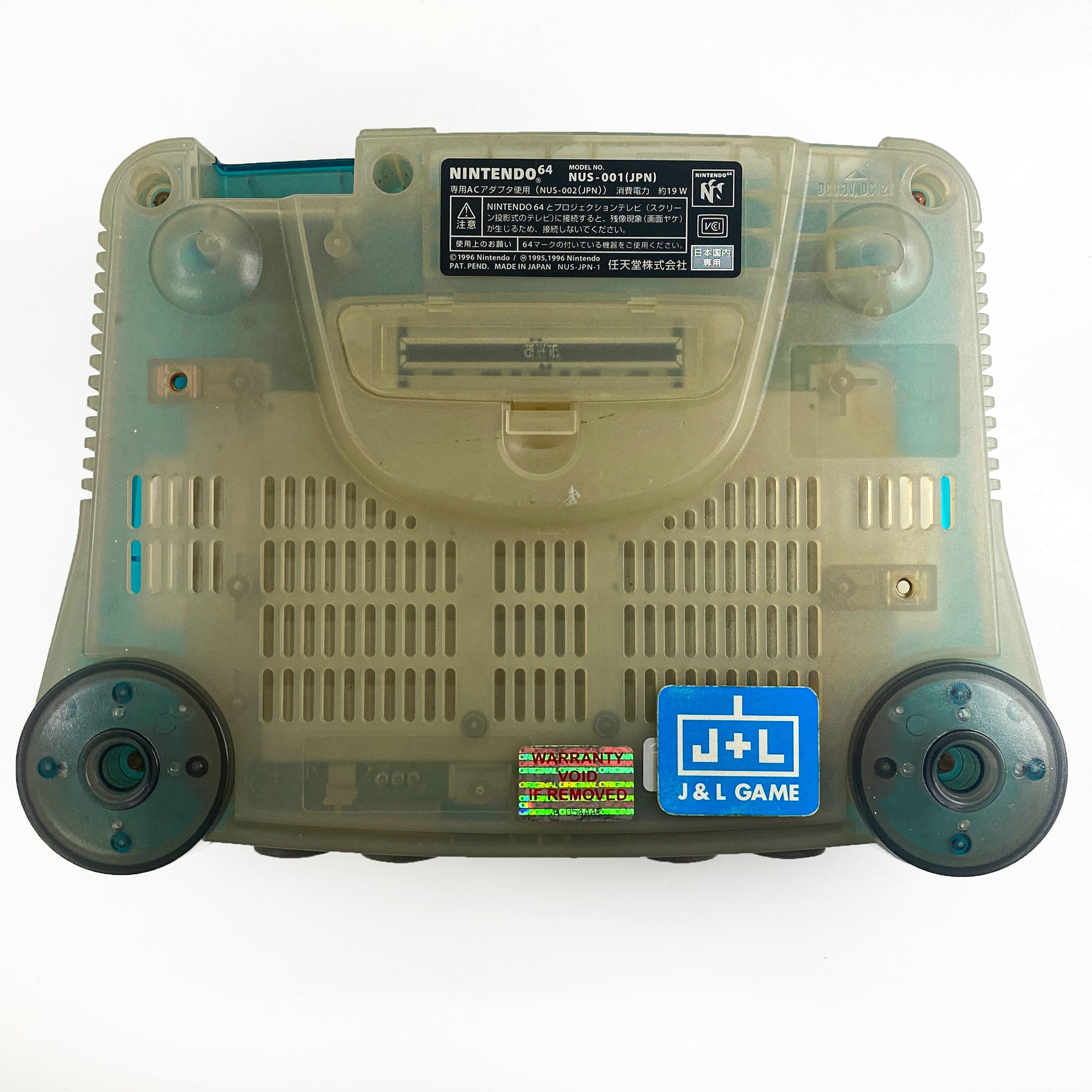 Nintendo 64 Hardware Console (Ice Blue) - (N64) Nintendo 64 [Pre-Owned ...