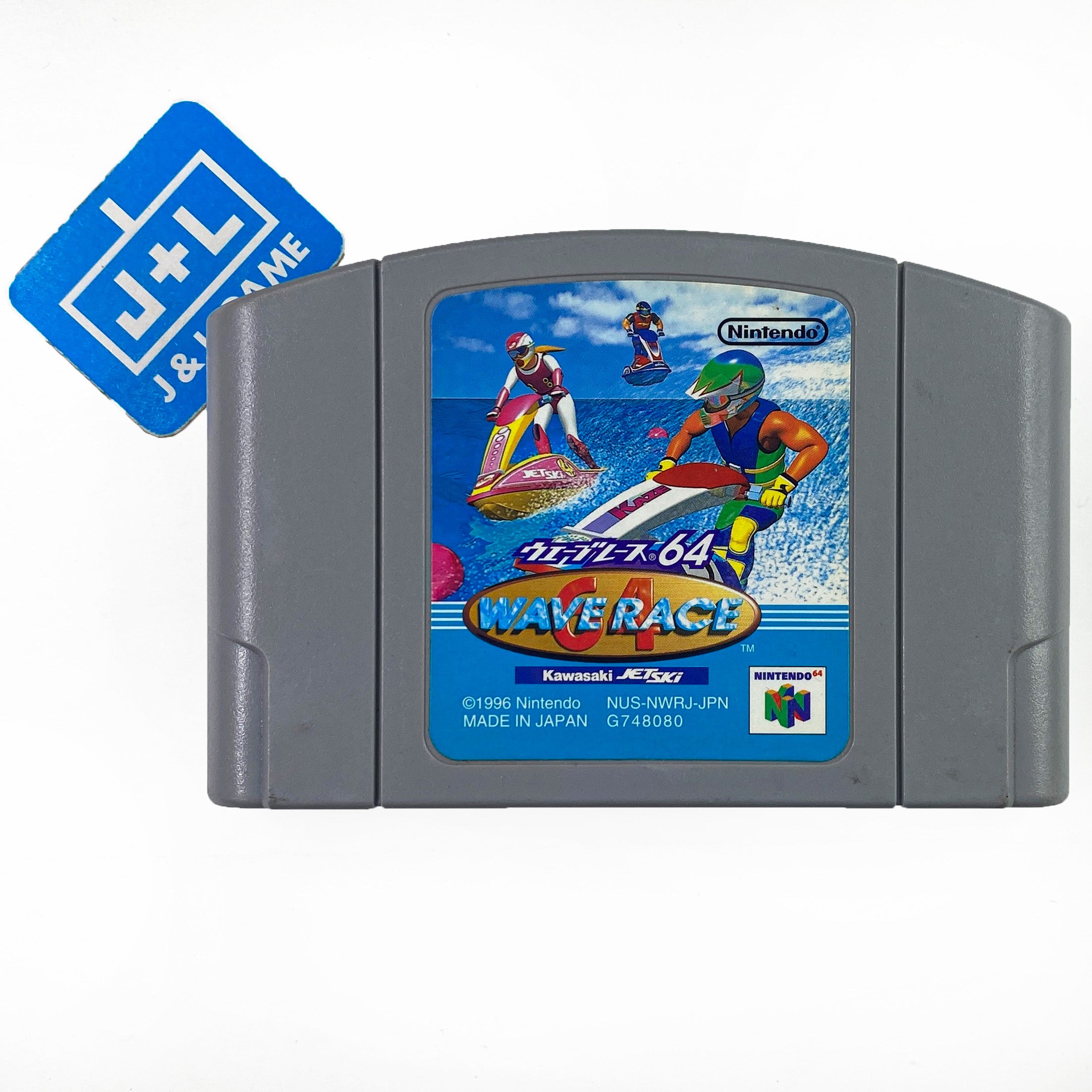 Wave Race 64: Kawasaki Jet Ski - (N64) Nintendo 64 [Pre-Owned] (Japane ...