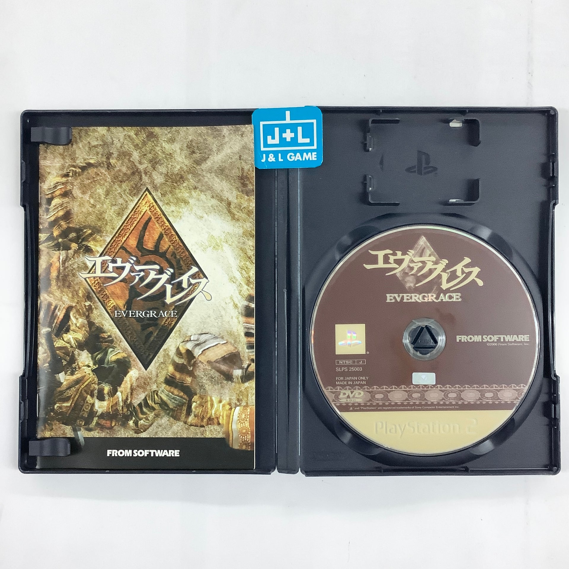 Evergrace - (PS2) PlayStation 2 [Pre-Owned] (Japanese Import) | J&L Game