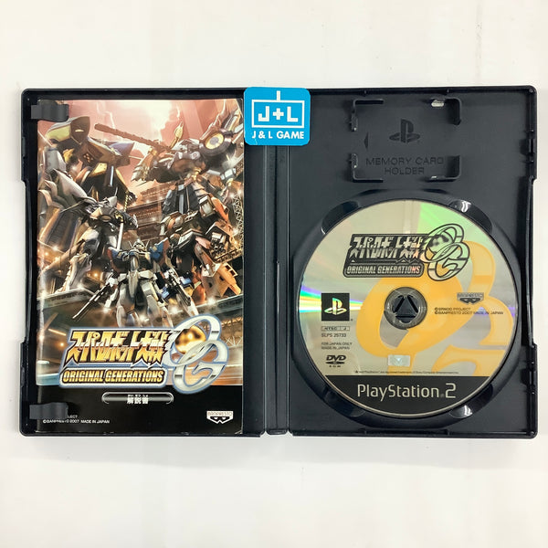Super Robot Taisen: Original Generations - (PS2) PlayStation 2 [Pre-Ow ...