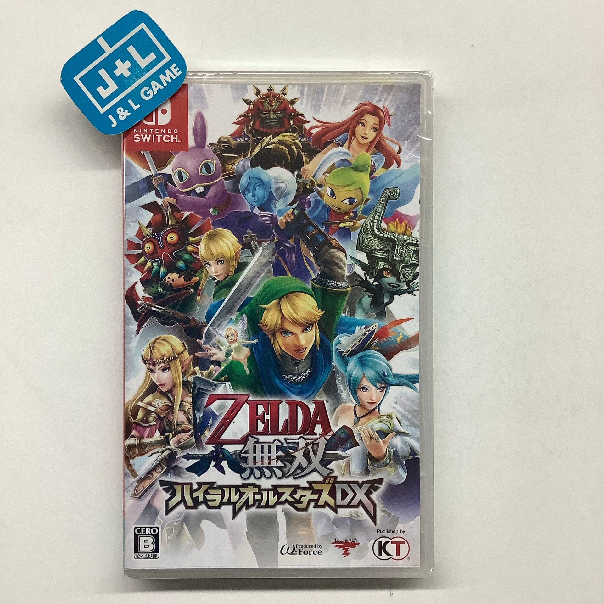 Hyrule Warriors: Definitive Edition - (NSW) Nintendo Switch (Japanese ...