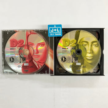 D2 - (DC) SEGA Dreamcast [Pre-Owned] | J&L Game