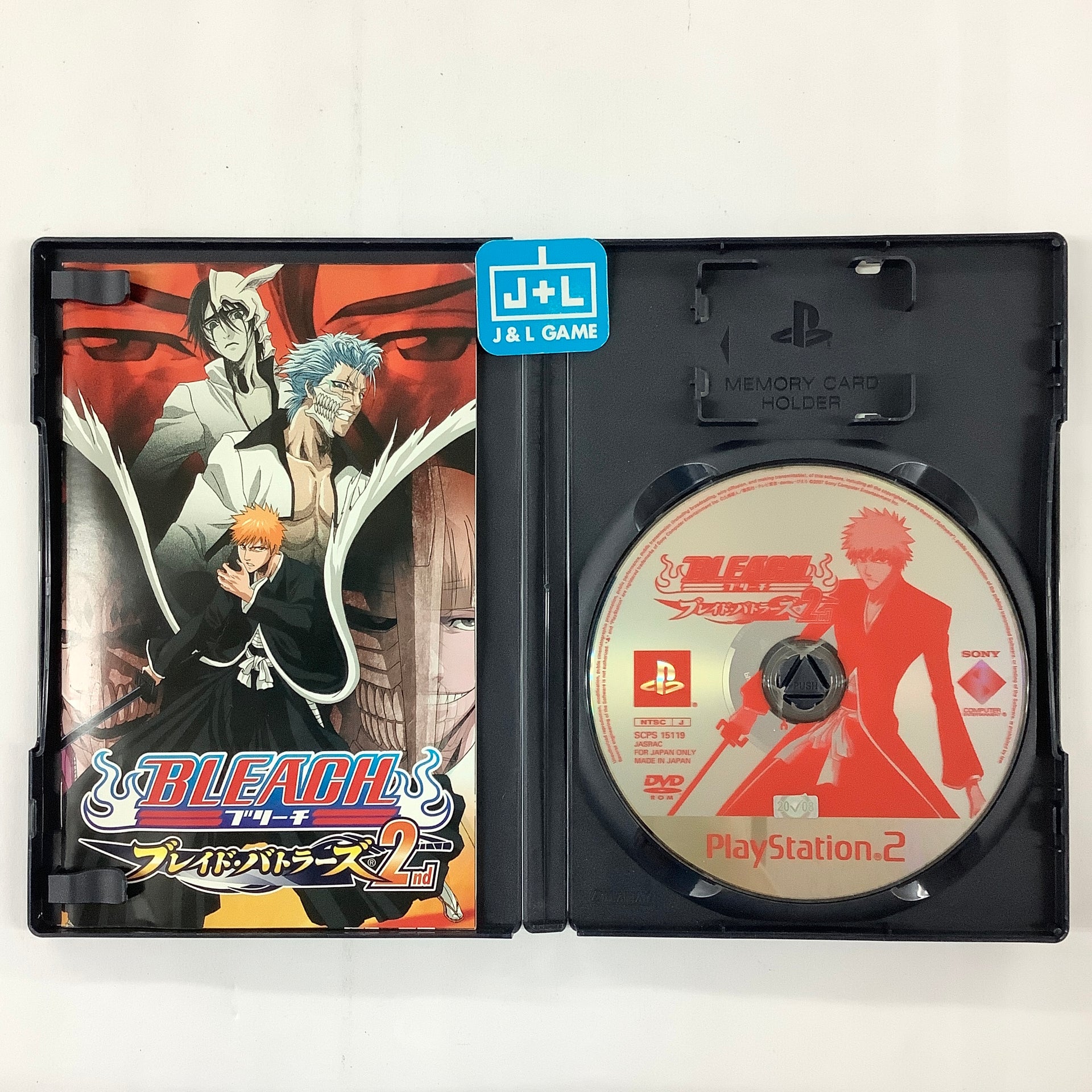 Bleach: Blade Battlers 2nd - (PS2) PlayStation 2 [Pre-Owned] (Japanese ...