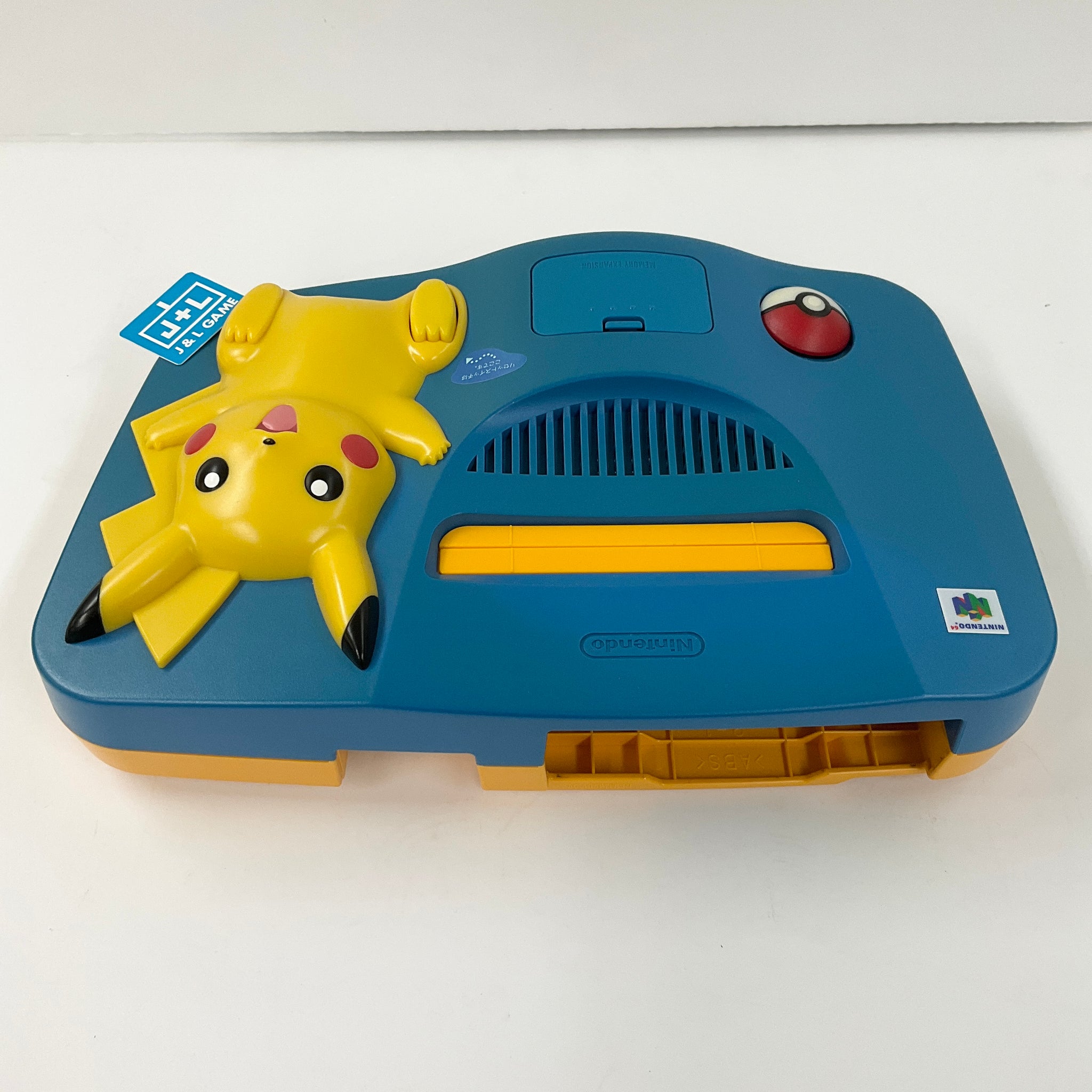 Nintendo 64 Hardware Console (Pikachu Edition) (Blue and Yellow) - (N6 ...