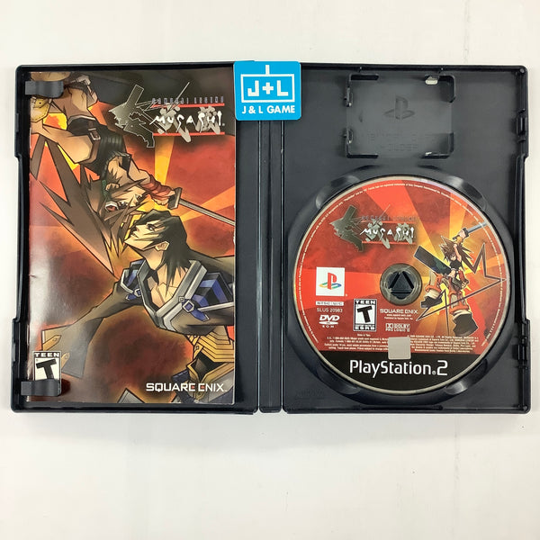 Musashi: Samurai Legend - (PS2) PlayStation 2 [Pre-Owned] – J&L Video ...