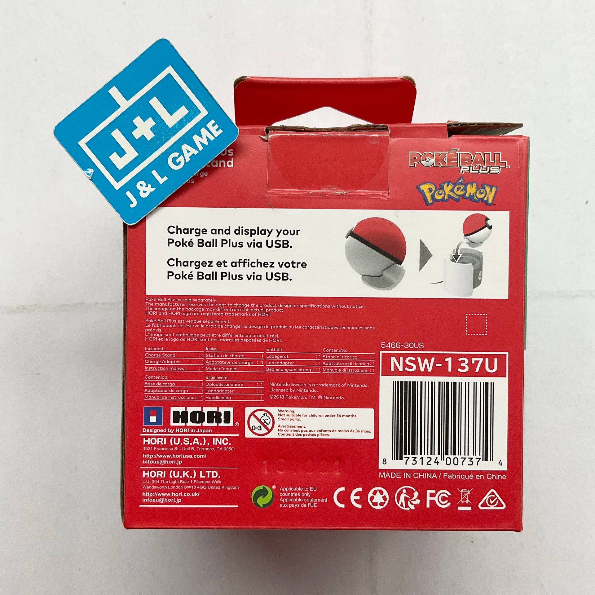 HORI Poké Ball Plus Charge Stand - (NSW) Nintendo Switch [Open Box] | J ...