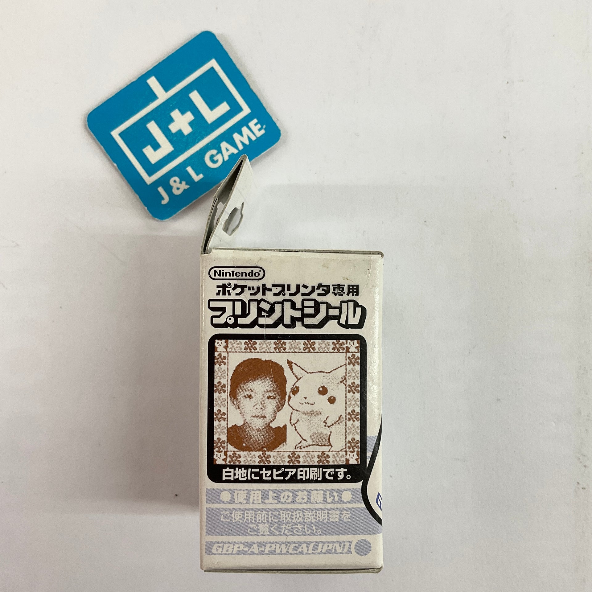 Gameboy Printer Paper (White) - (GB) Game Boy (Japanese Import) | J&L Game