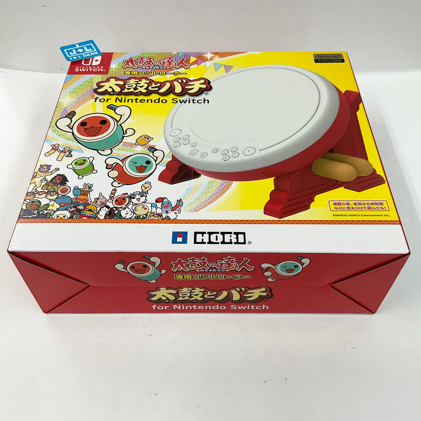 HORI Taiko no Tatsujin Drum Controller - (NSW) Nintendo Switch (Japane ...
