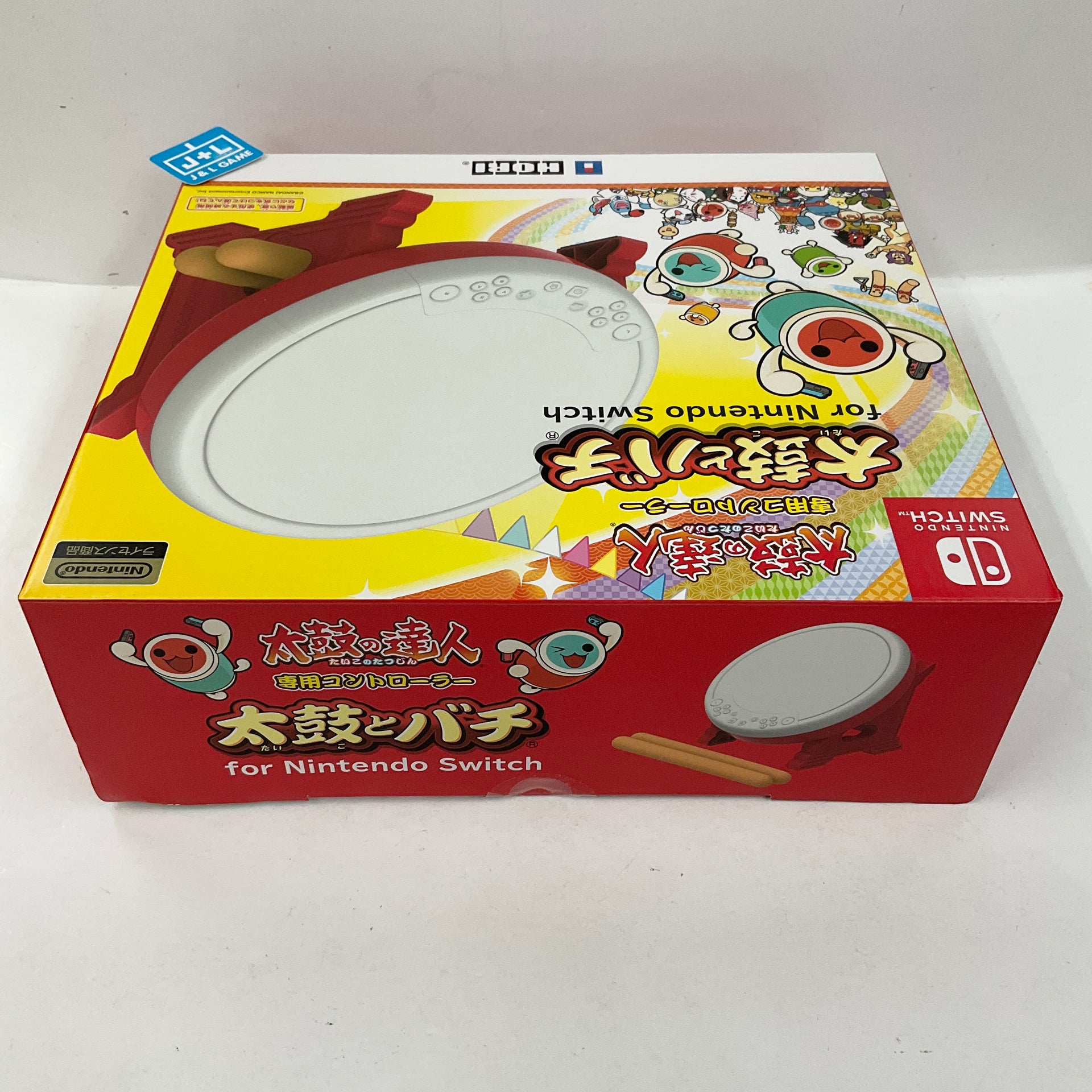 HORI Taiko no Tatsujin Drum Controller - (NSW) Nintendo Switch (Japane ...
