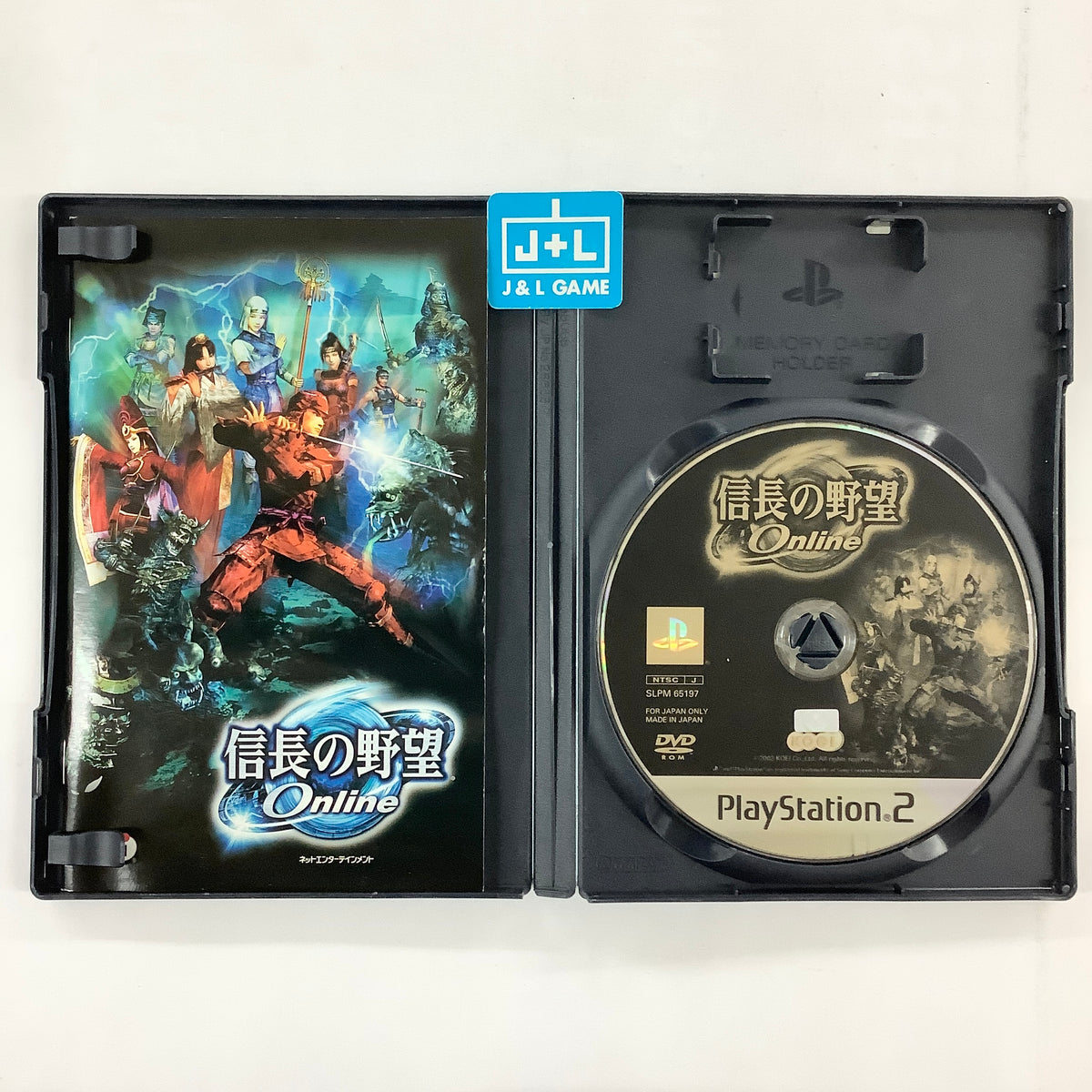 Nobunaga no Yabou Online - (PS2) PlayStation 2 [Pre-Owned] (Japanese I ...