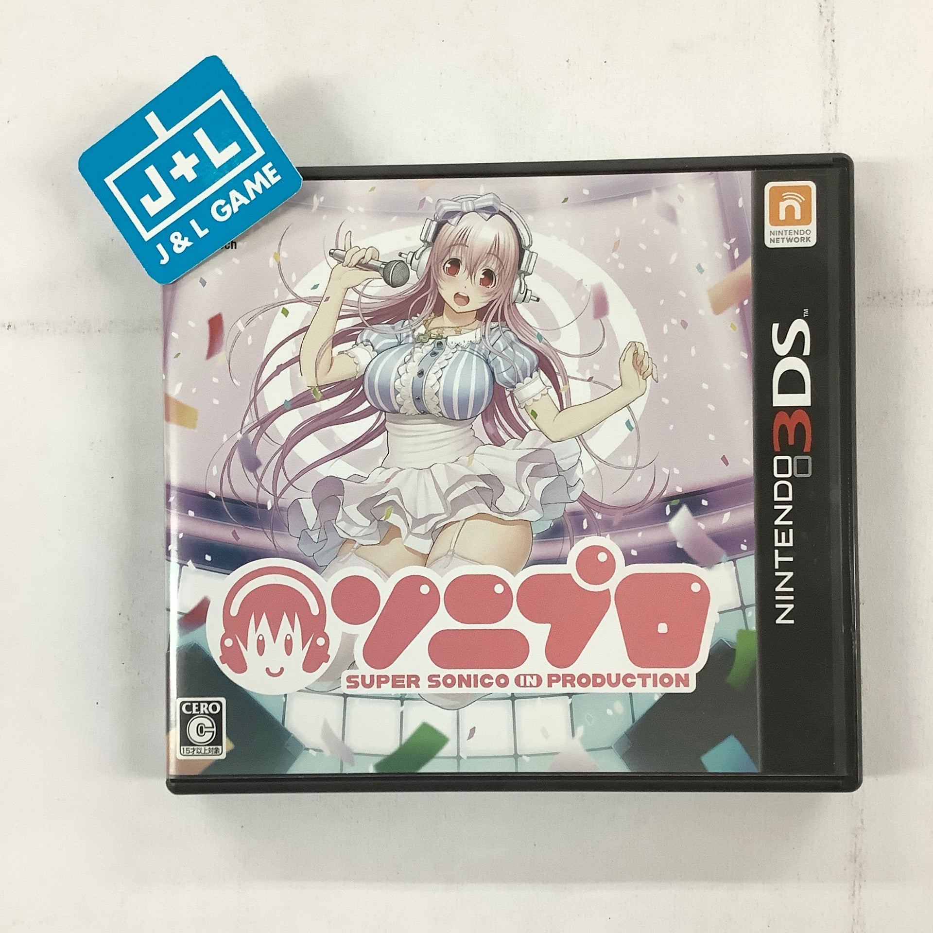 SoniPro - Nintendo 3DS [Pre-Owned] (Japanese Import) | J&L Game