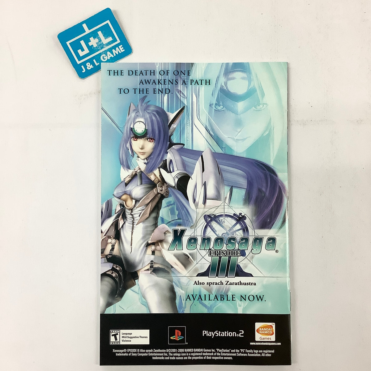 Eureka Seven Vol. 1: New Wave - (PS2) PlayStation 2 [Pre-Owned] | J&L Game