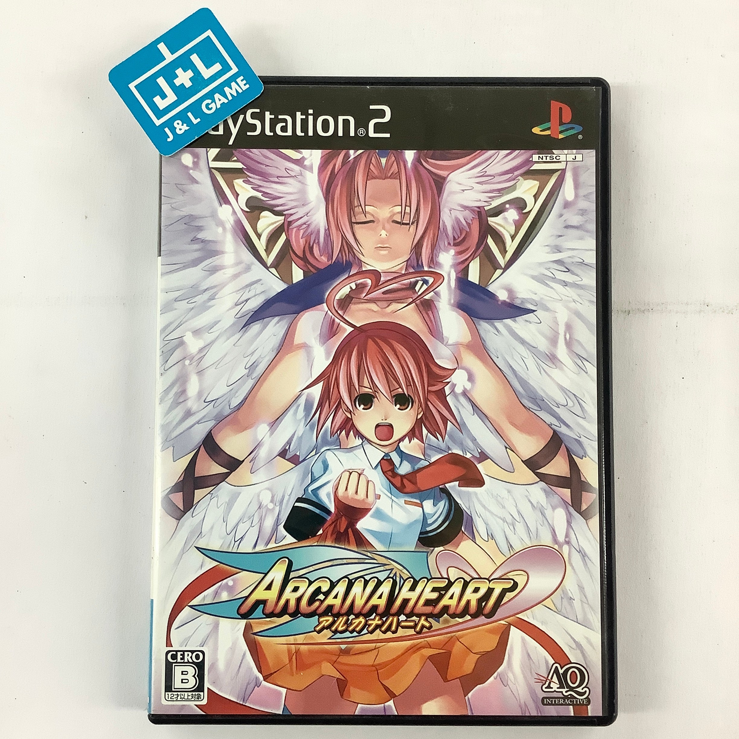 Arcana Heart Ps2 Playstation 2 Pre Owned Japanese Import J L Game