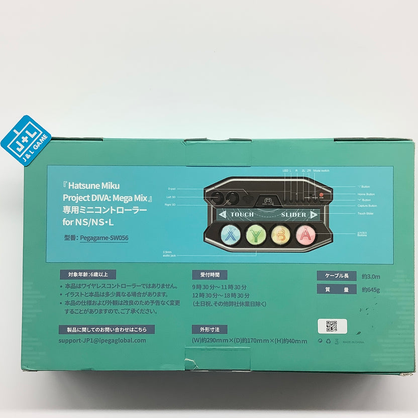 Hatsune Miku Project DIVA Future Tone DX Mini Controller (Black) - (NS ...