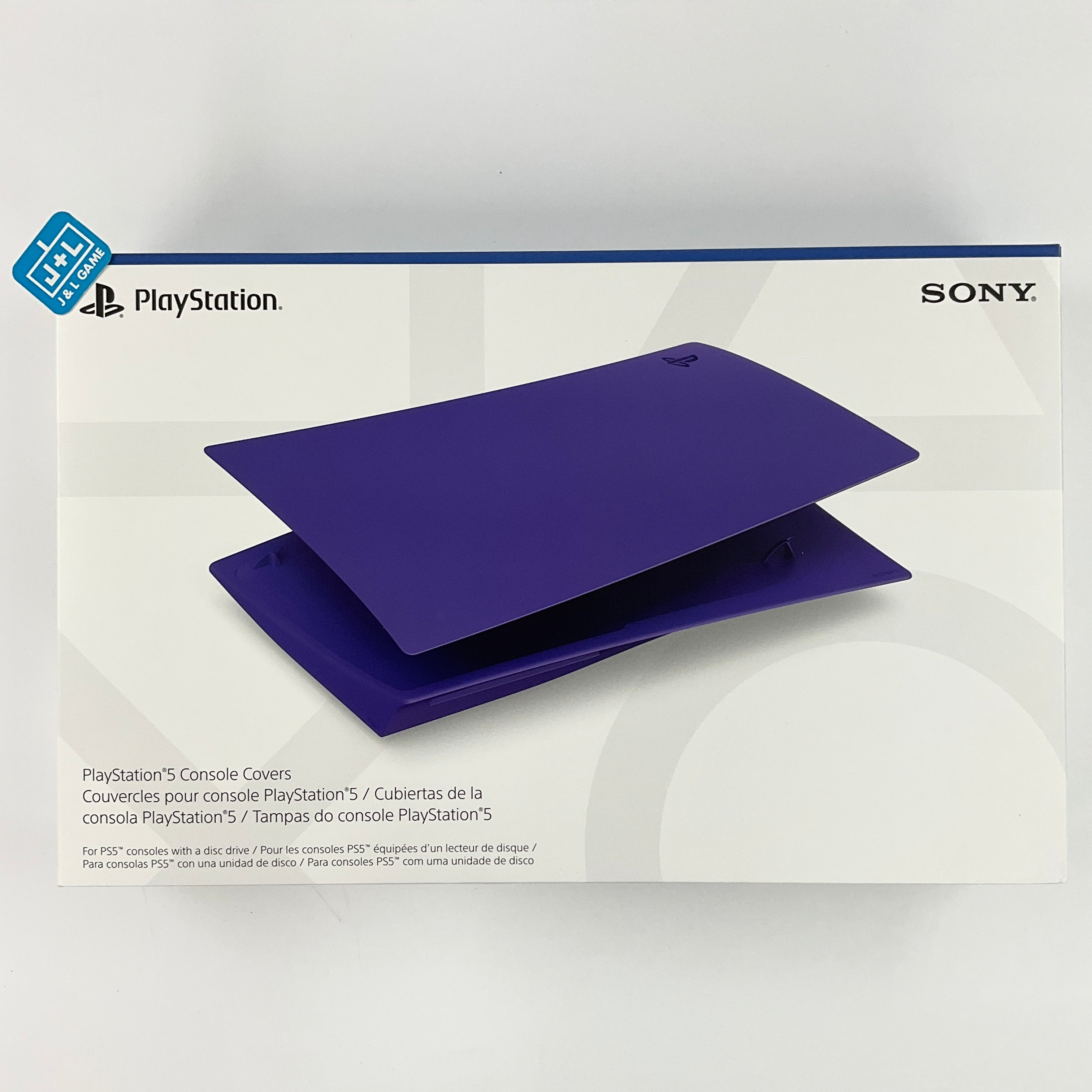Sony PlayStation 5 DISC Console Cover (Galactic Purple) - (PS5) Playst ...