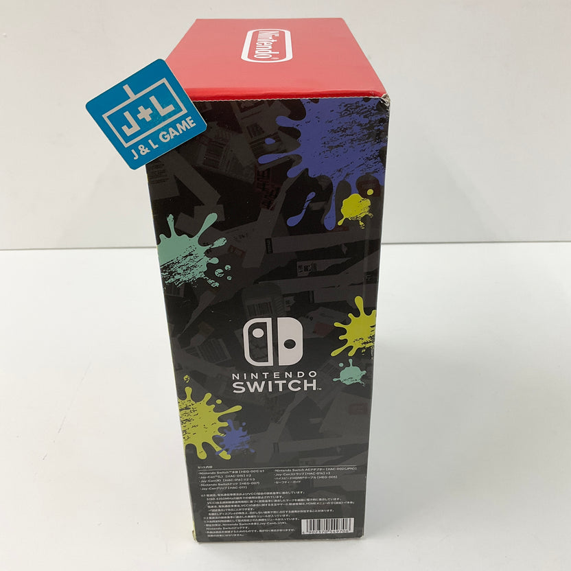 Nintendo Switch – OLED Model Splatoon 3 Special Edition - (NSW) Ninten ...