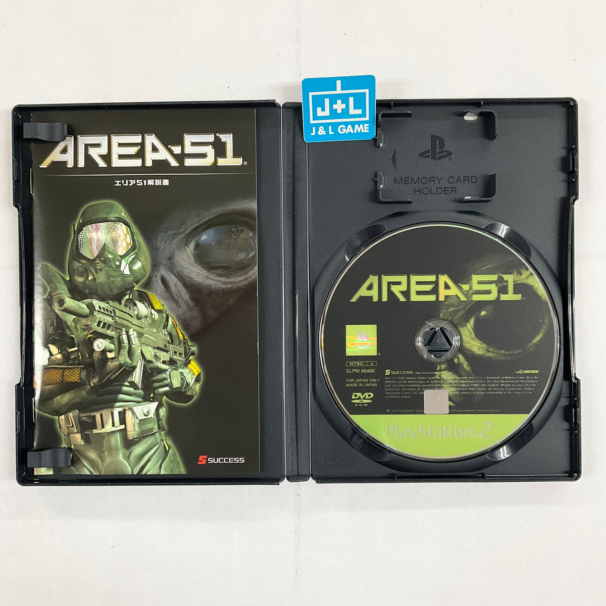 Area 51 - (PS2) PlayStation 2 [Pre-Owned] (Japanese Import) | J&L Game