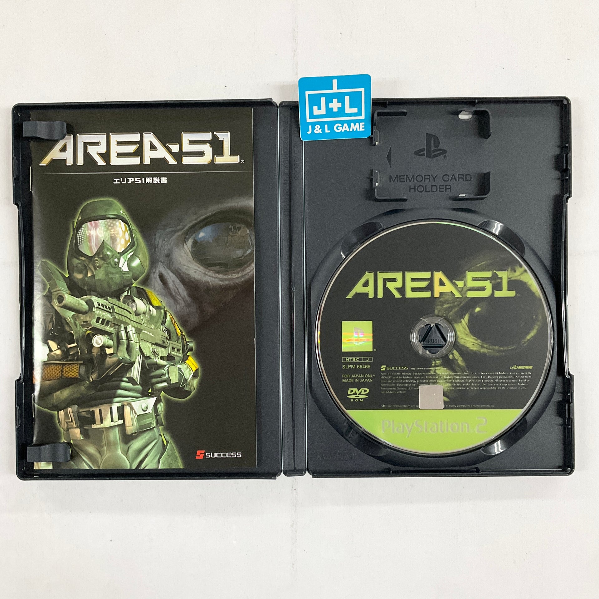 Area 51 - (PS2) PlayStation 2 [Pre-Owned] (Japanese Import) | J&L Game