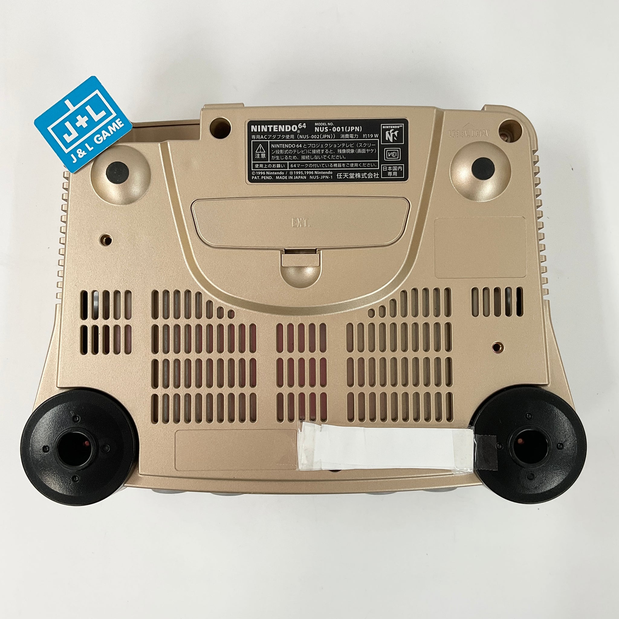 Nintendo 64 Hardware Console (Gold) - (N64) Nintendo 64 [Pre-Owned] – J ...