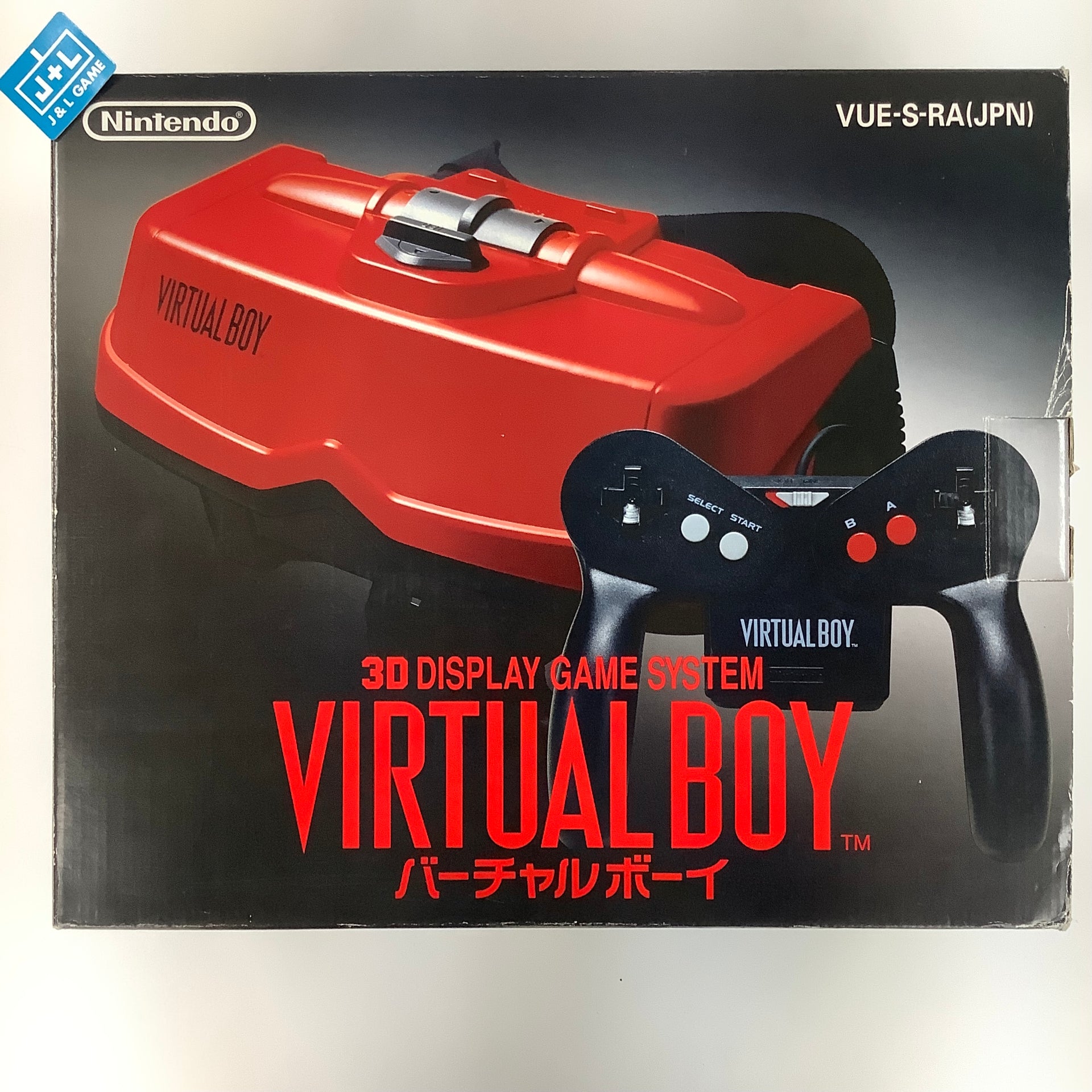 Virtual Boy Console - (VB) Virtual Boy [Pre-Owned] (Japanese Import ...