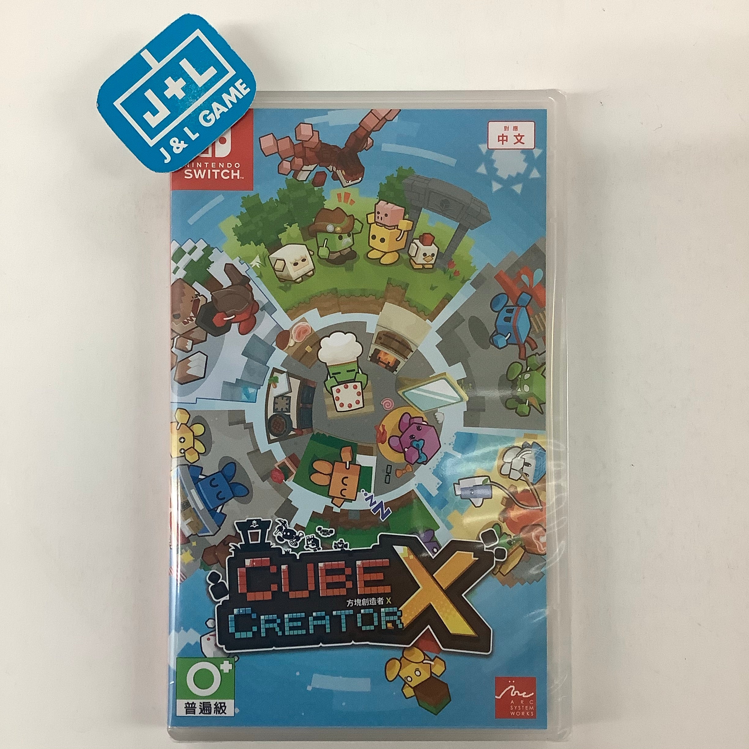 Cube Creator X - (NSW) Nintendo Switch (Asia Import) | J&L Game