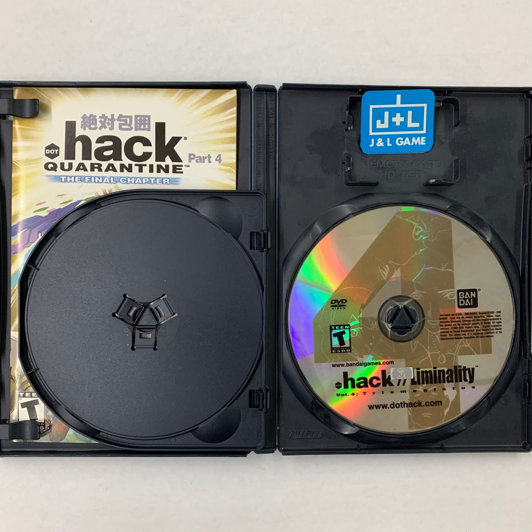 .hack//Part 4: Quarantine - (PS2) PlayStation 2 [Pre-Owned] – J&L Video ...