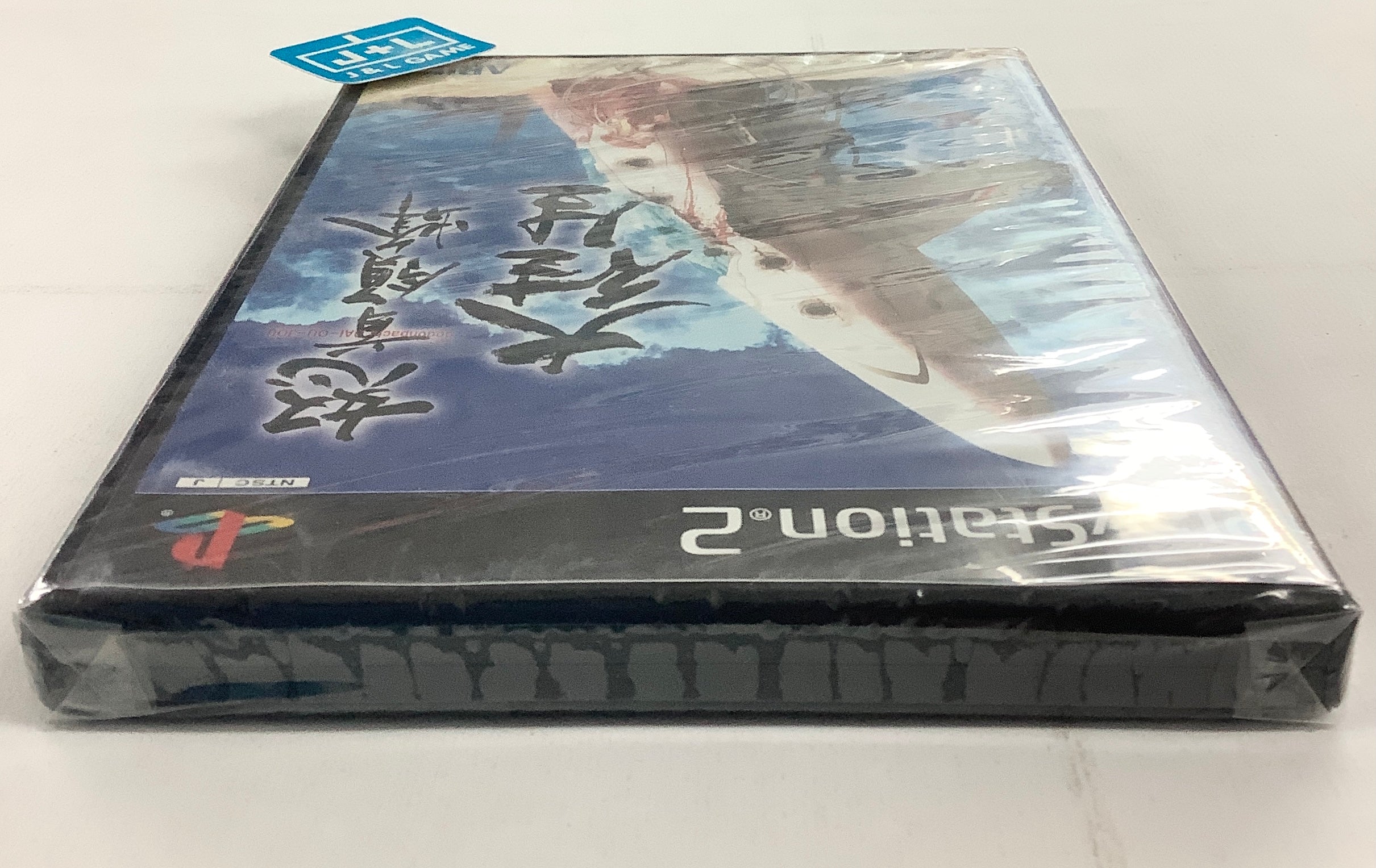 DoDonPachi Dai-Ou-Jou - (PS2) PlayStation 2 (Japanese Import) | J&L Game