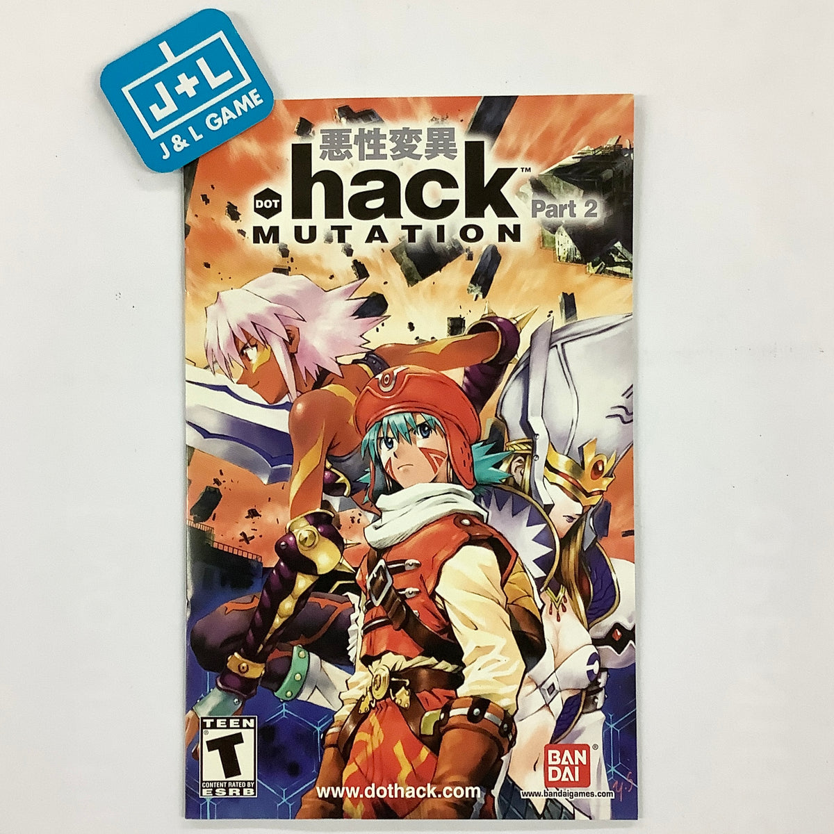 .hack//Part 2: Mutation - (PS2) PlayStation 2 [Pre-Owned] | J&L Game