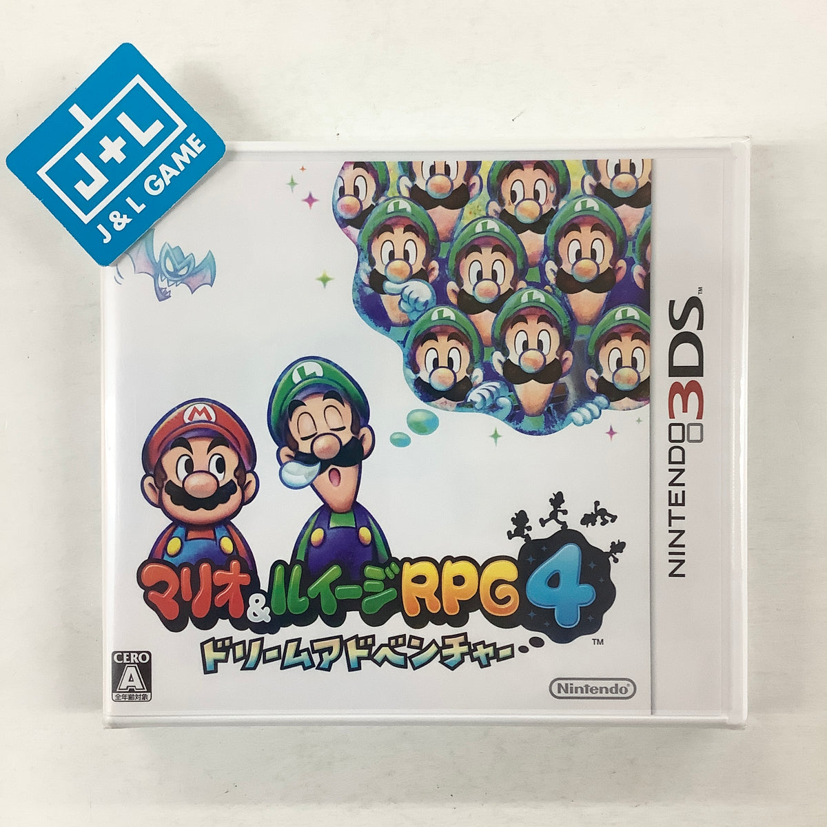 Mario & Luigi RPG 4: Dream Adventure - Nintendo 3DS (Japanese Import ...