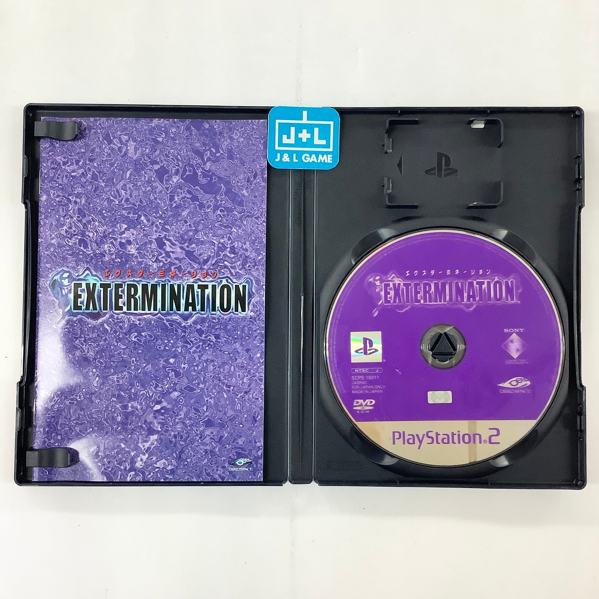 Extermination - (PS2) PlayStation 2 [Pre-Owned] (Japanese Import) – J&L ...