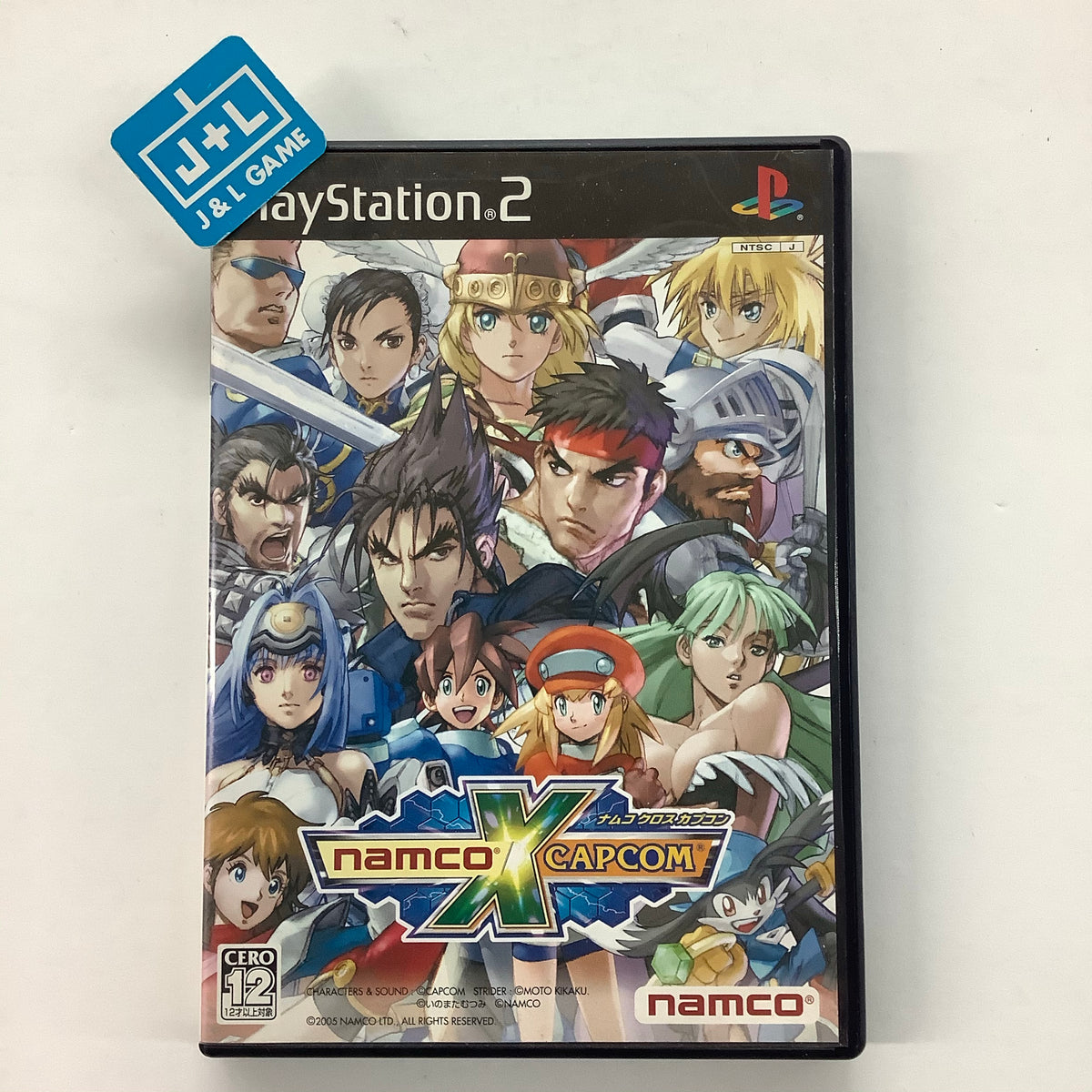 Namco x Capcom - (PS2) PlayStation 2 [Pre-Owned] (Japanese Import) | J ...