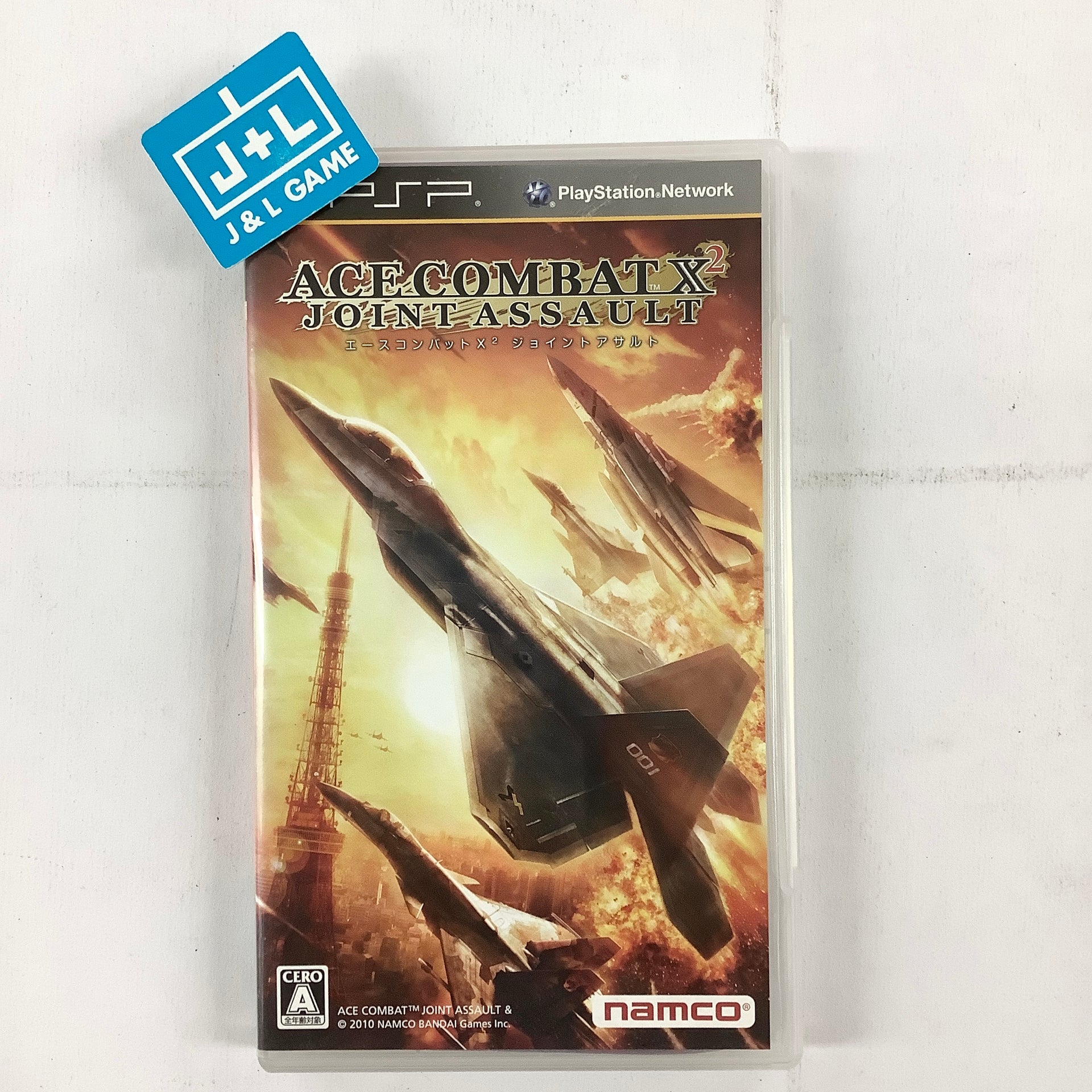 Ace Combat X2: Joint Assault - Sony PSP [Pre-Owned] (Japanese Import ...