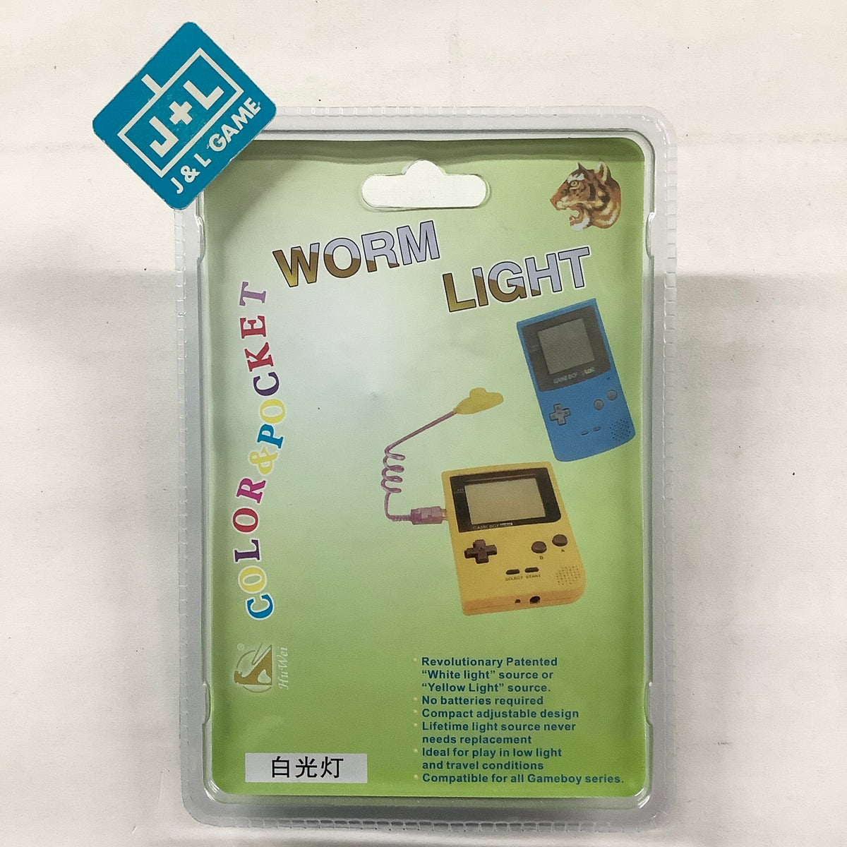 Worm Light LED Lamp - (GBA) Game Boy Advance | J&L Game