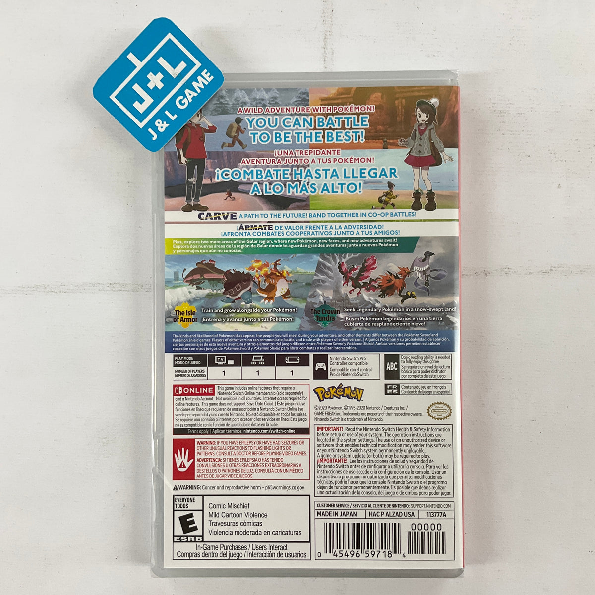 Pokémon Sword + Pokémon Sword Expansion Pass - (NSW) Nintendo Switch ...