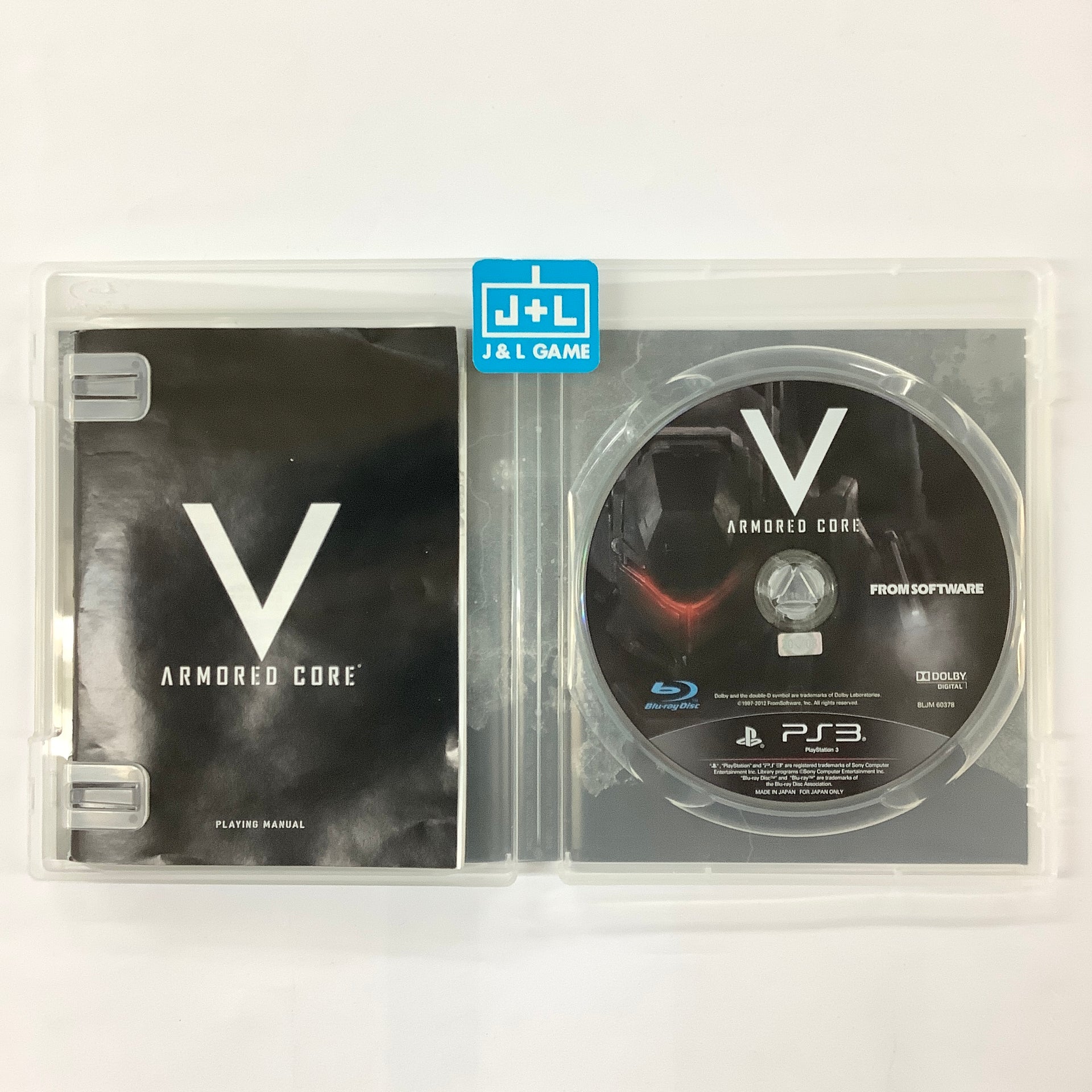 Armored Core V - (PS3) PlayStation 3 [Pre-Owned] (Japanese Import) | J ...