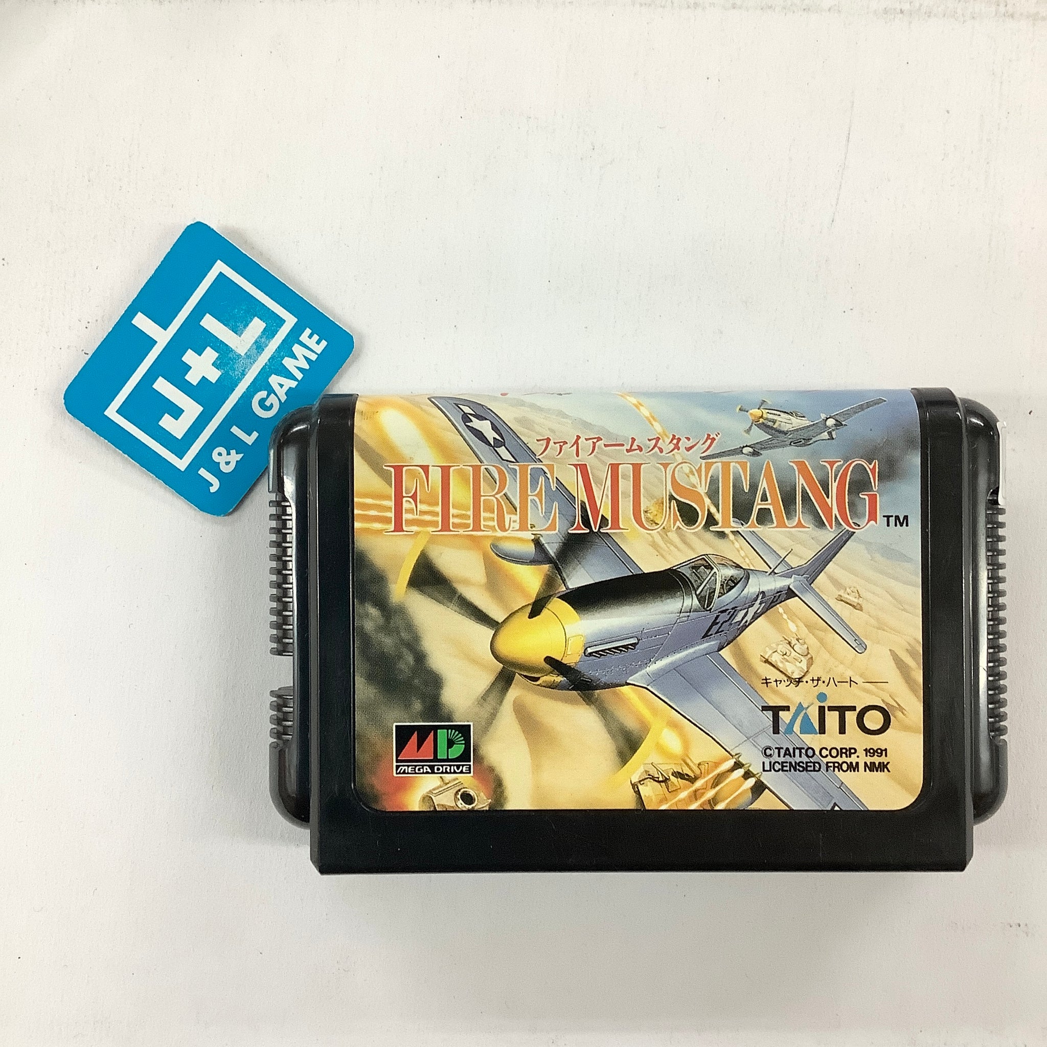 Fire Mustang - (SG) SEGA Genesis [Pre-Owned] (Japanese Import) – J&L ...