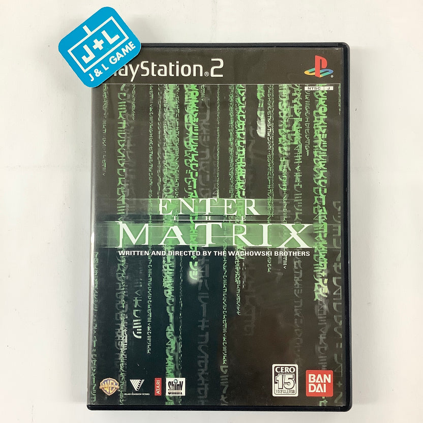 Enter the Matrix - (PS2) PlayStation 2 [Pre-Owned] (Japanese Import ...