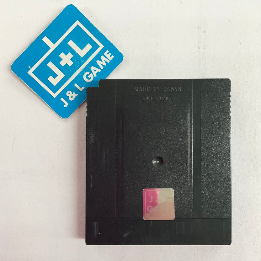 R-Type DX - (GBC) Game Boy Color [Pre-Owned] | J&L Game