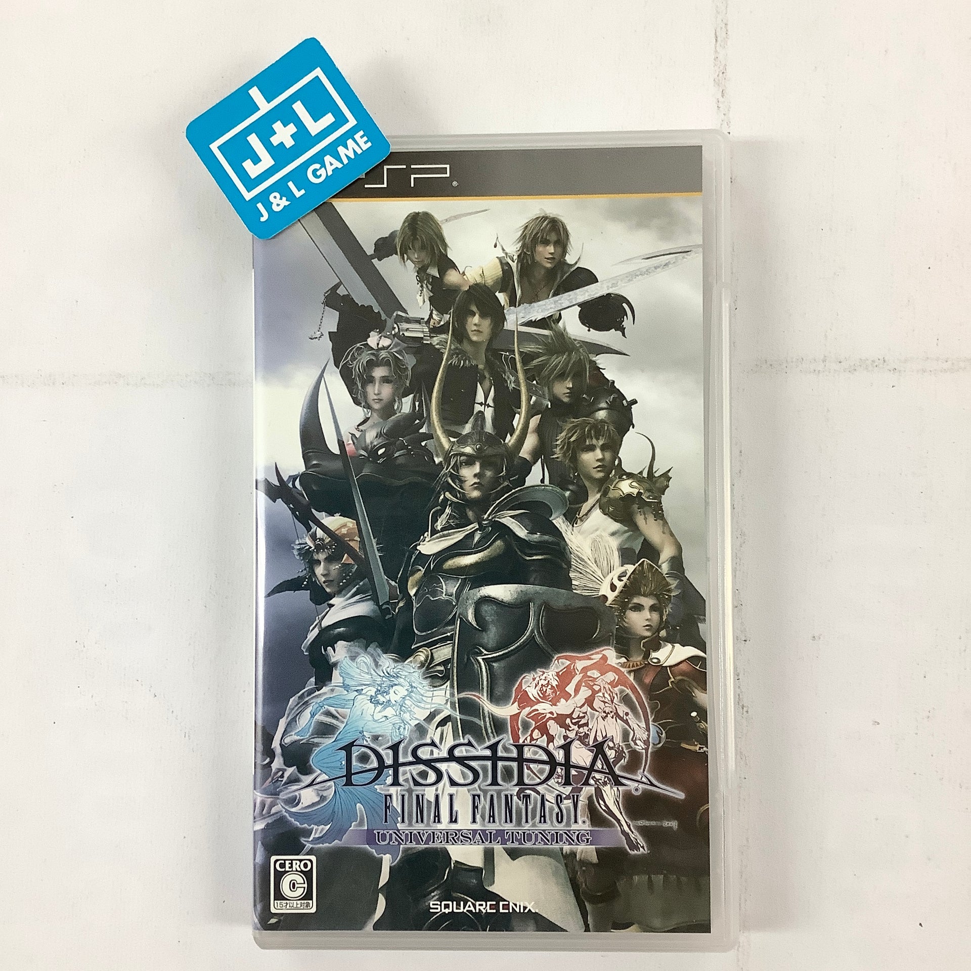 Dissidia Final Fantasy Universal Tuning - Sony PSP [Pre-Owned] (Japane ...
