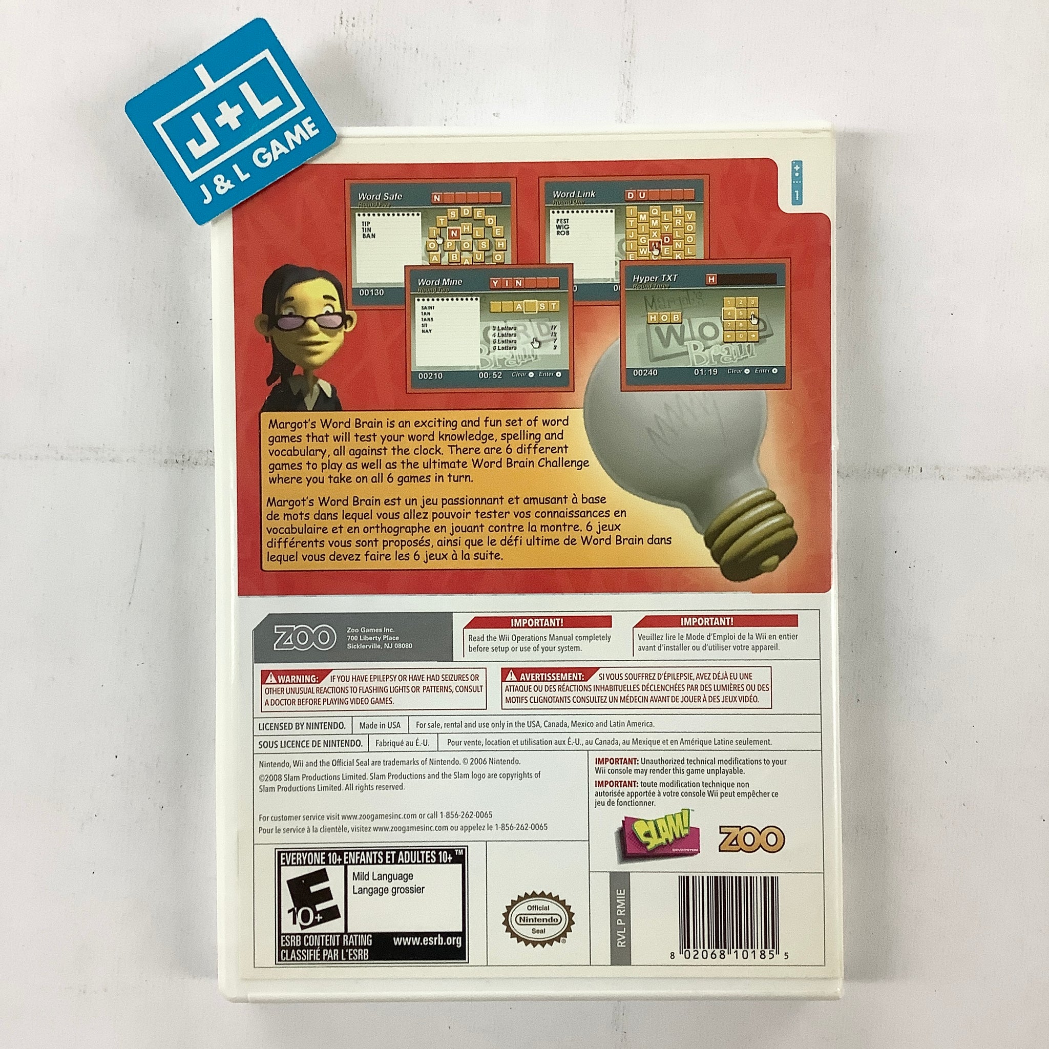Margot's Word Brain - Nintendo Wii [Pre-Owned] – J&L Video Games New ...