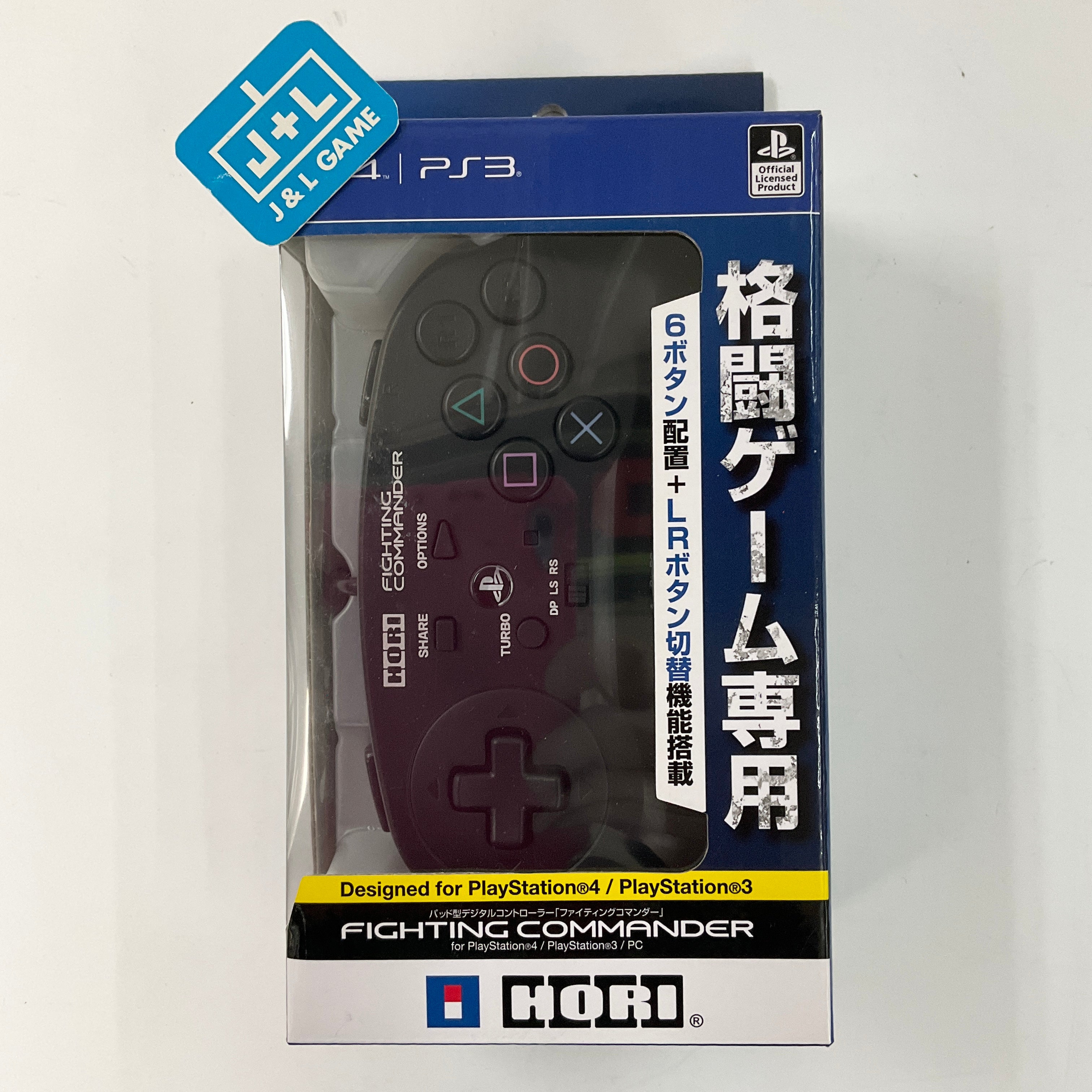 HORI Fighting Commander - (PS4) PlayStation 4 & (PS3) PlayStation 3 (J ...