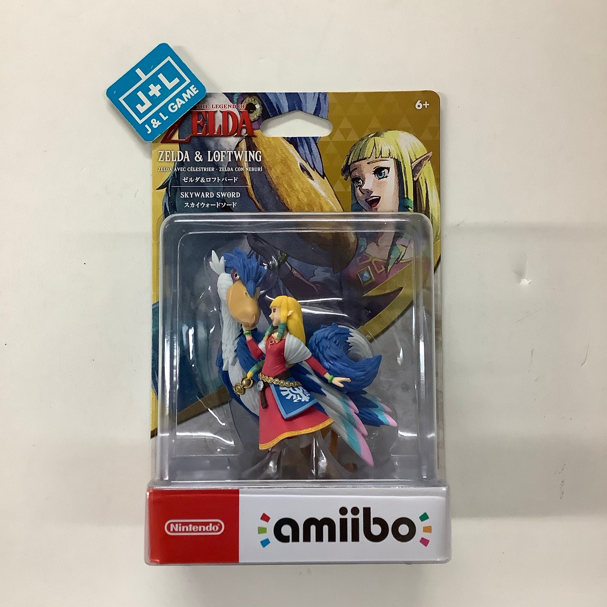 Zelda & Loftwing (The Legend of Zelda: Skyward Sword HD) - Nintendo Sw ...