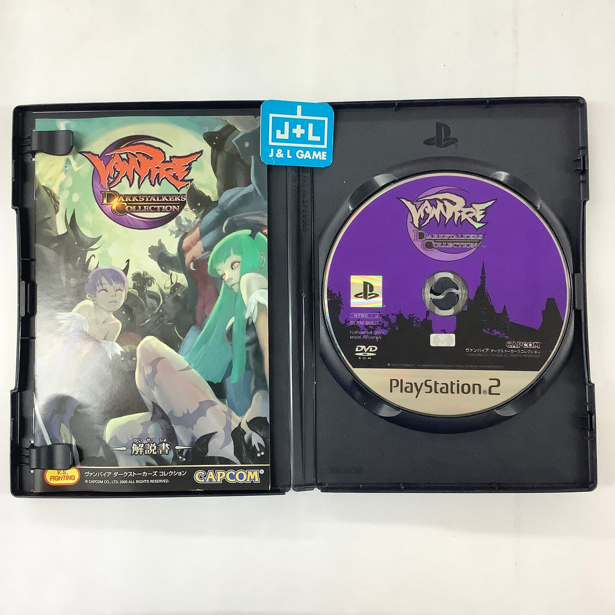 Vampire: Darkstalkers Collection (CapKore) - (PS2) PlayStation 2 [Pre ...