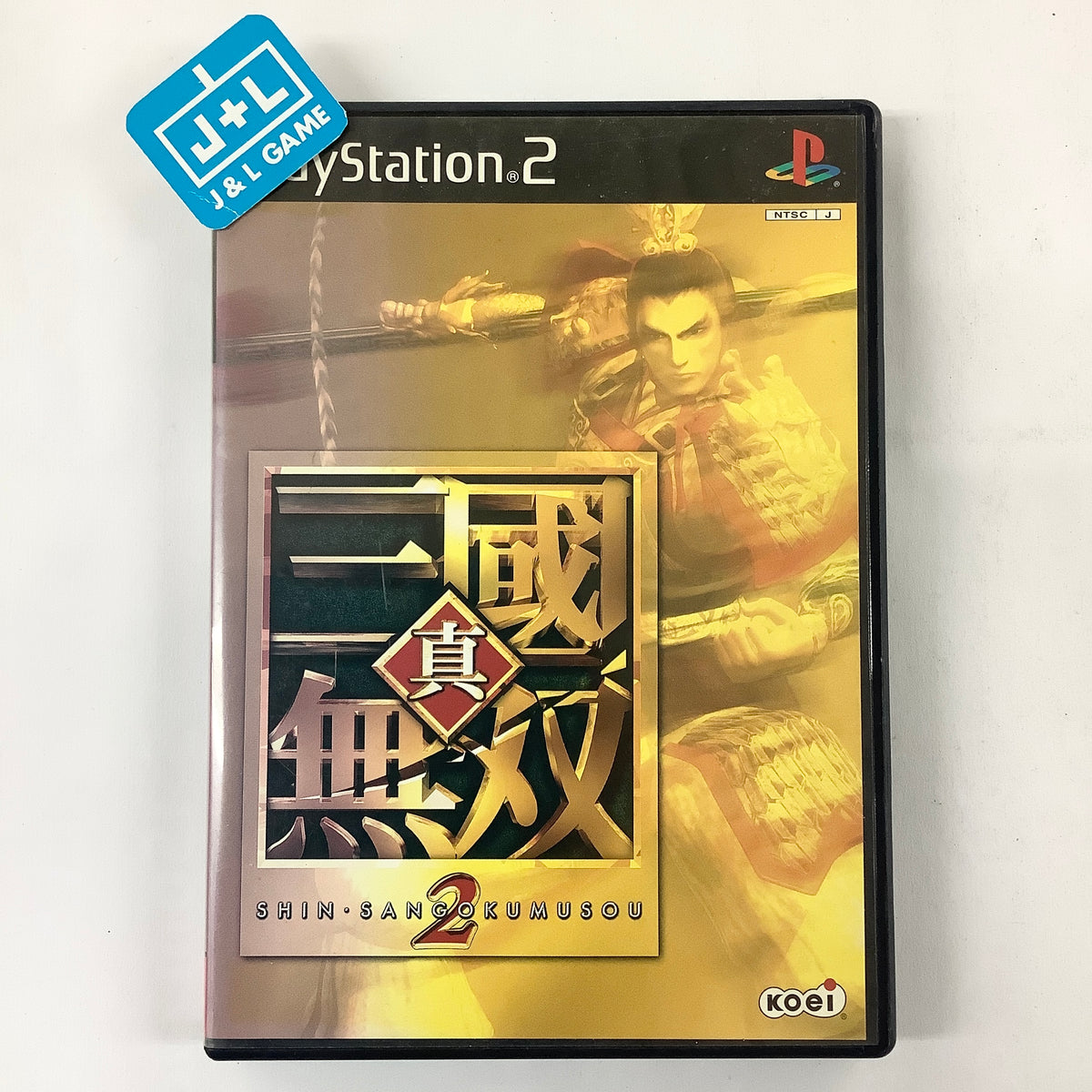 Shin Sangoku Musou 2 - (PS2) PlayStation 2 [Pre-Owned] (Japanese Impor ...
