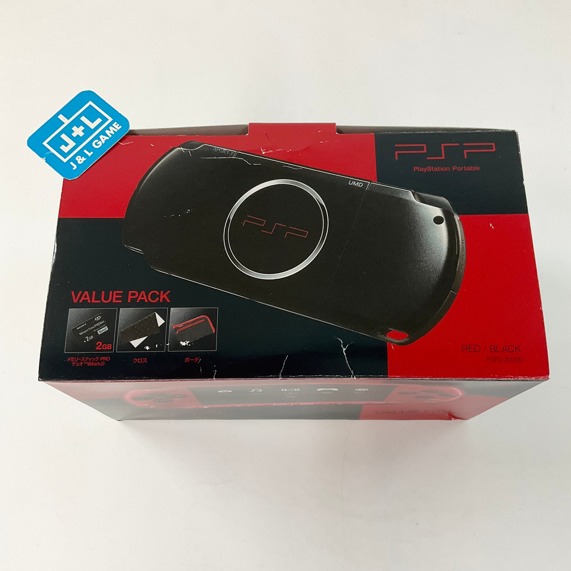 Sony PlayStation Portable 3000 Console Value Pack (Red/Black) - Sony P ...