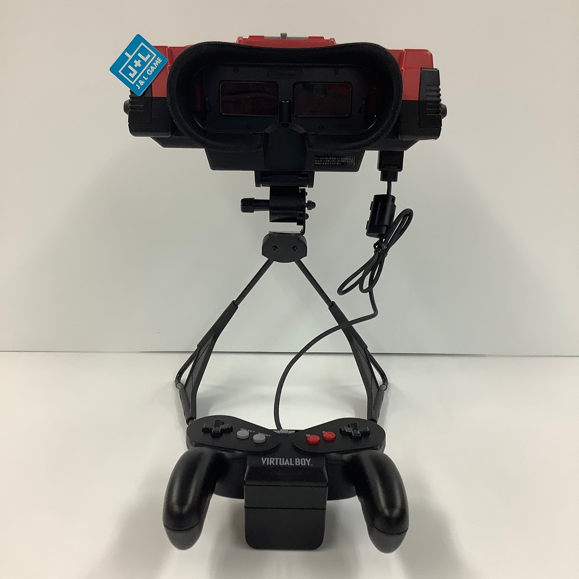 Virtual Boy Console - (VB) Virtual Boy [Pre-Owned] (Japanese Import ...