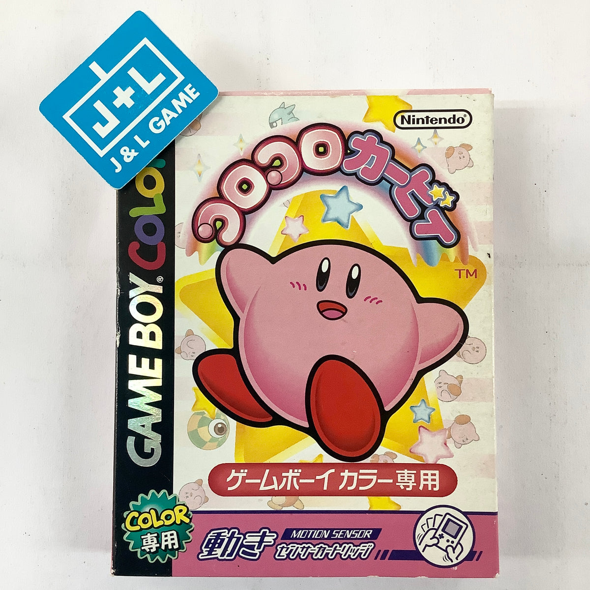 Koro Koro Kirby - (GBC) Game Boy Color [Pre-Owned] (Japanese Import ...