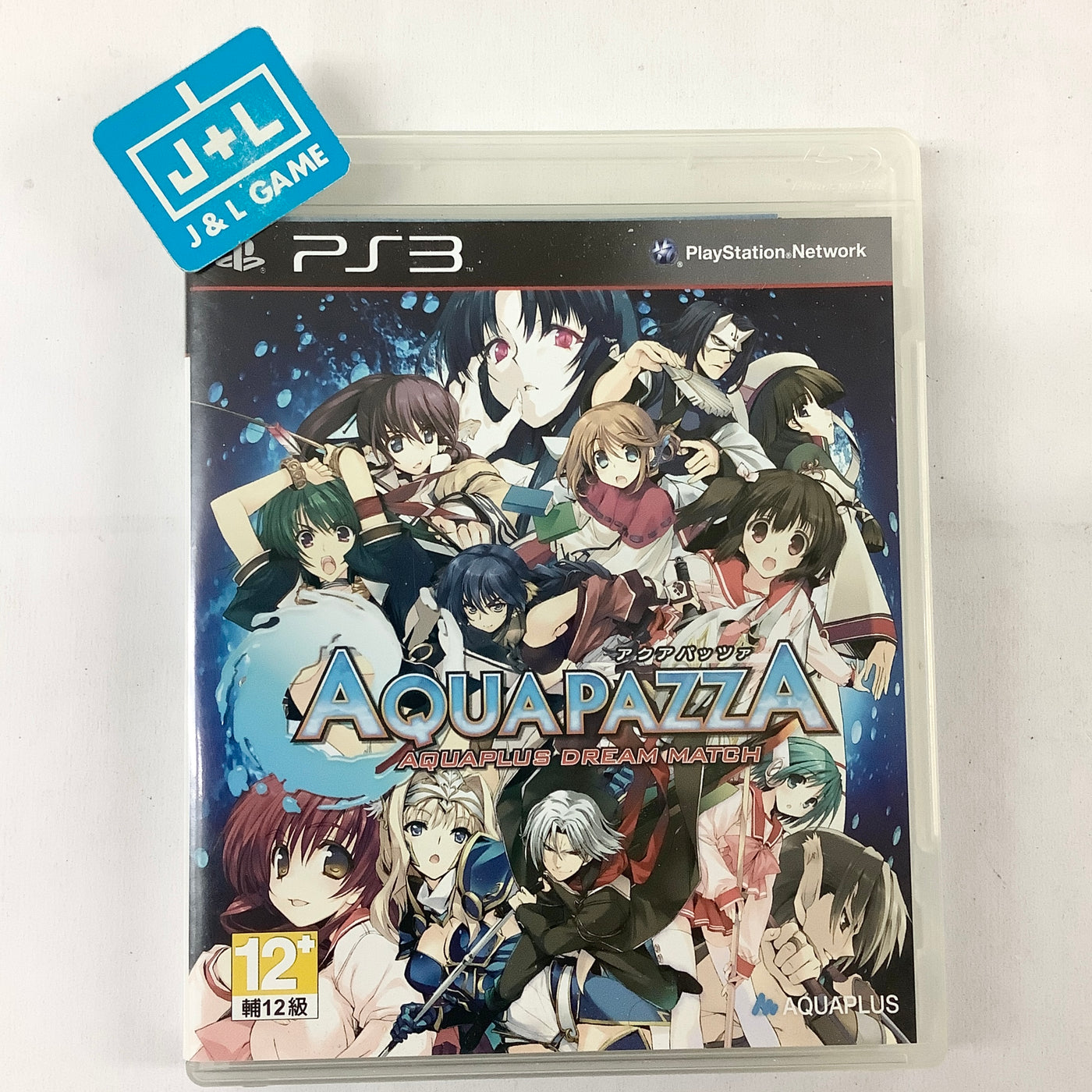 AquaPazza: AquaPlus Dream Match - (PS3) PlayStation 3 [Pre-Owned] (Asi ...