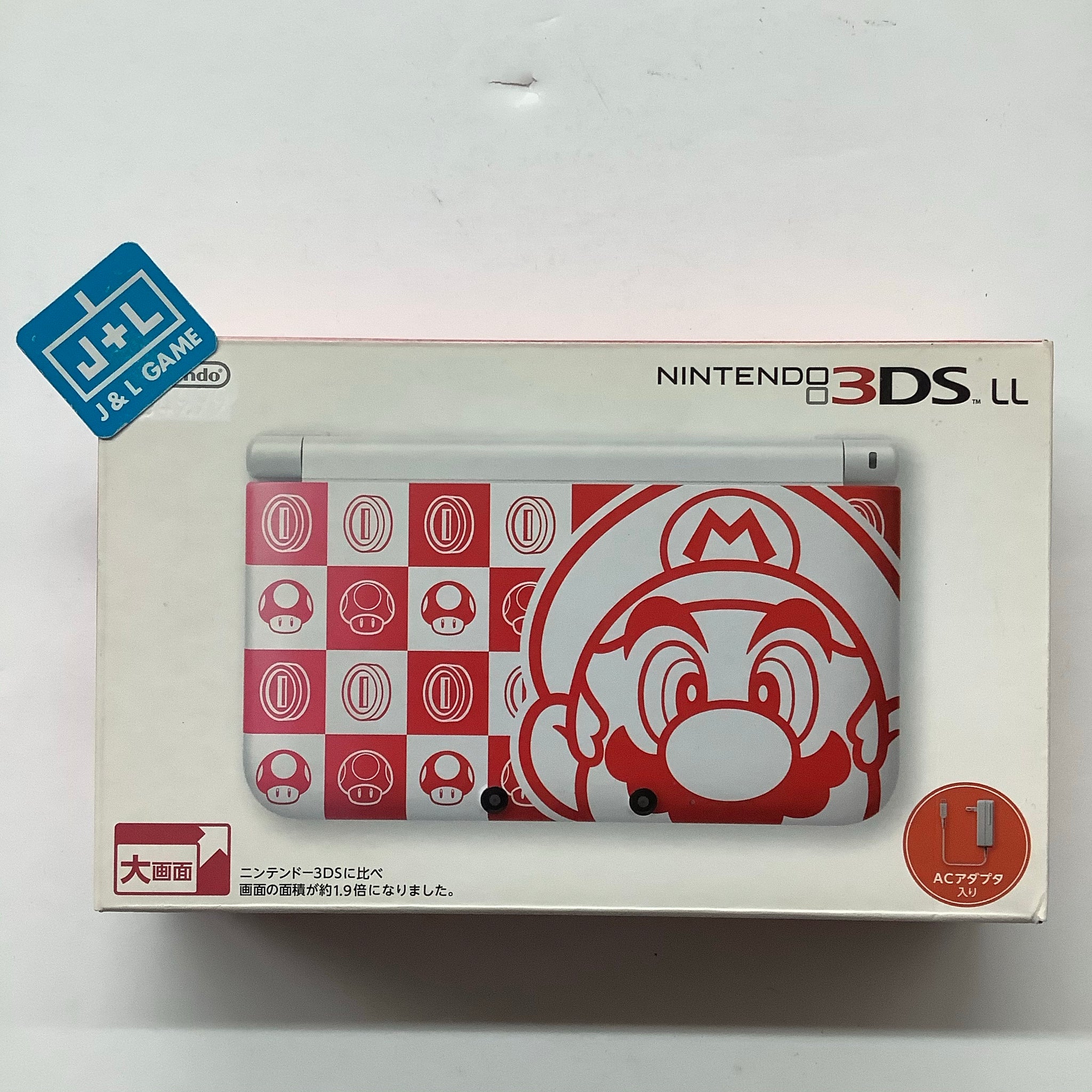 Nintendo 3DS LL Mario White (Limited Edition) - (3DS) Nintendo 3DS ( J ...